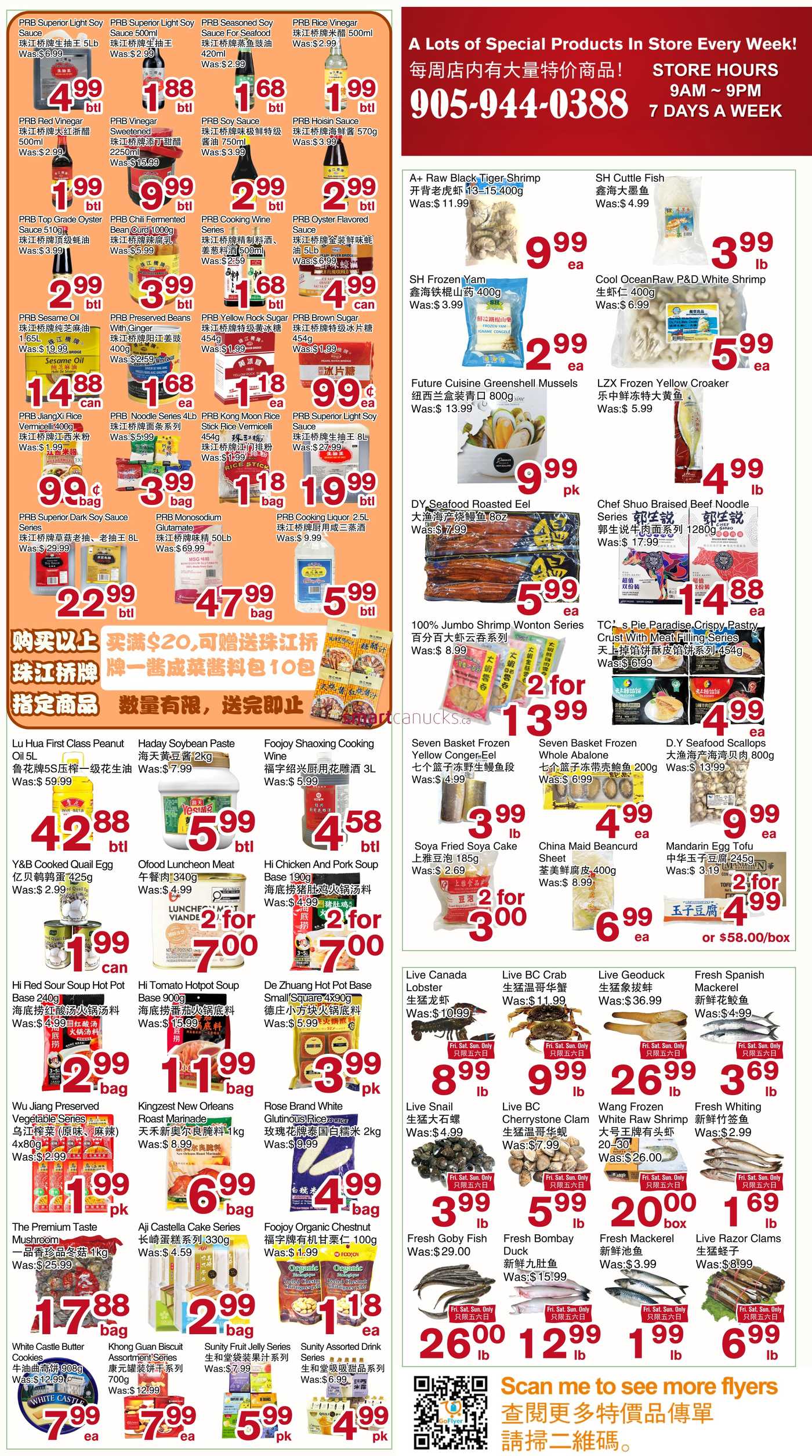 First Choice Supermarket Flyer December 5 to 11