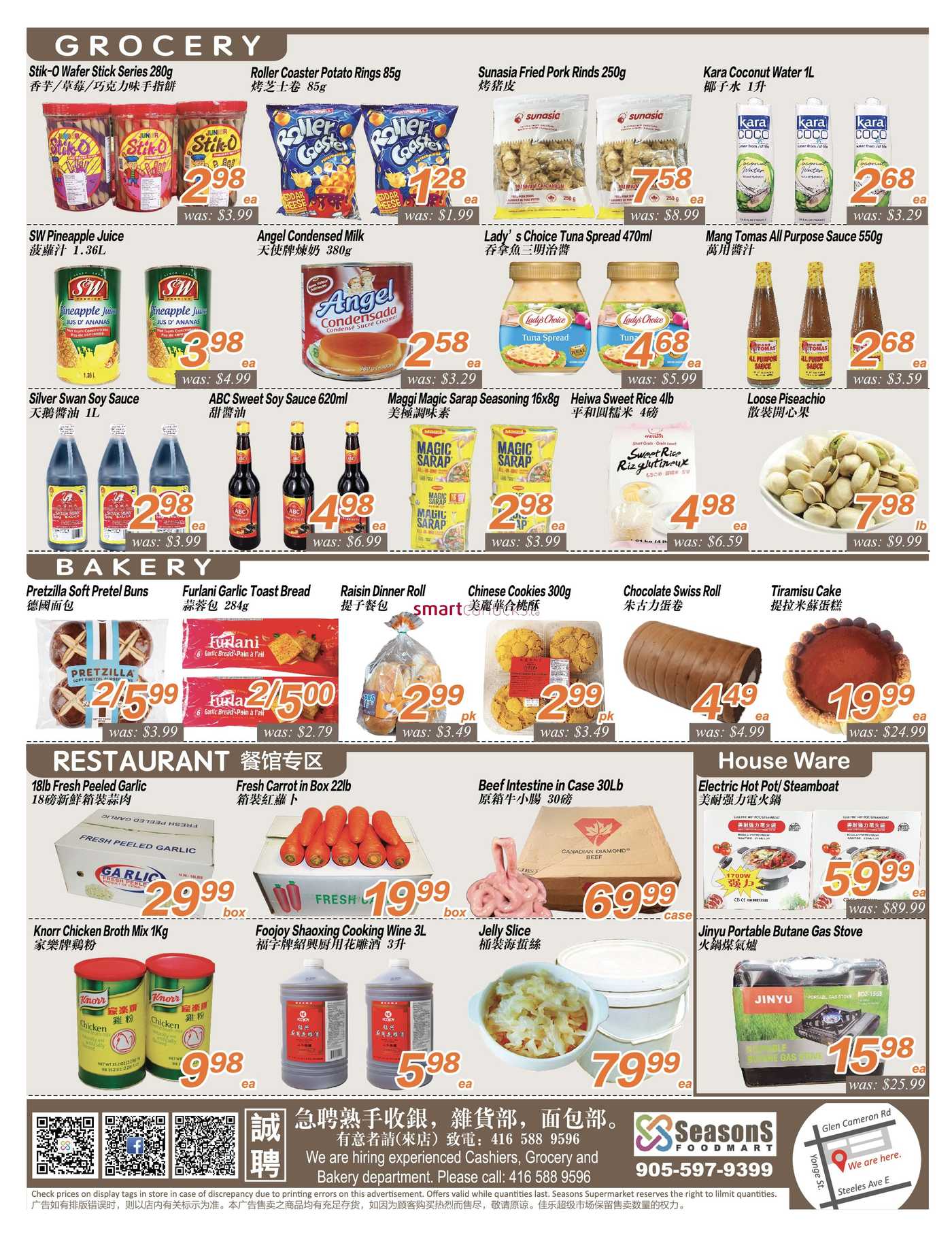 Seasons Food Mart (Thornhill) Flyer December 5 to 11