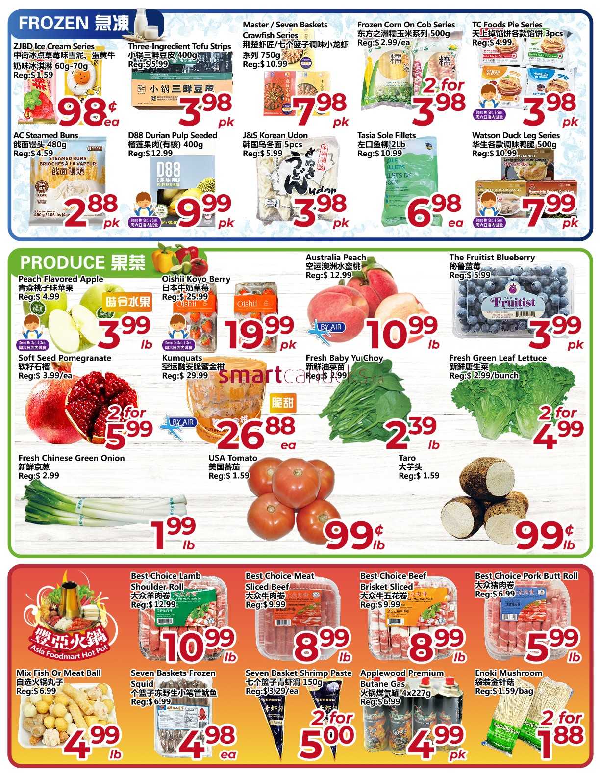 Asia Food Mart Flyer December 5 to 11