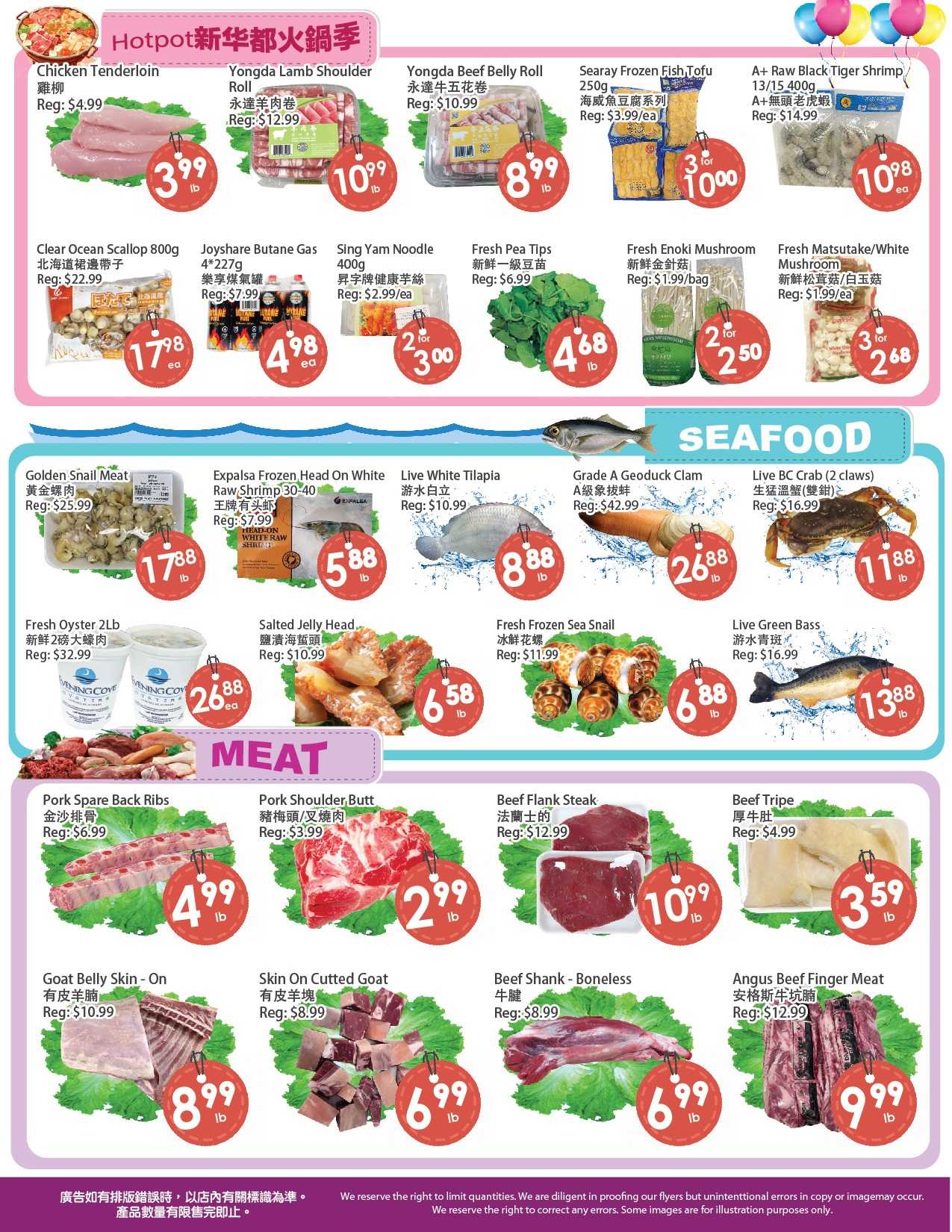 Fresh Palace Supermarket Flyer December 5 to 11