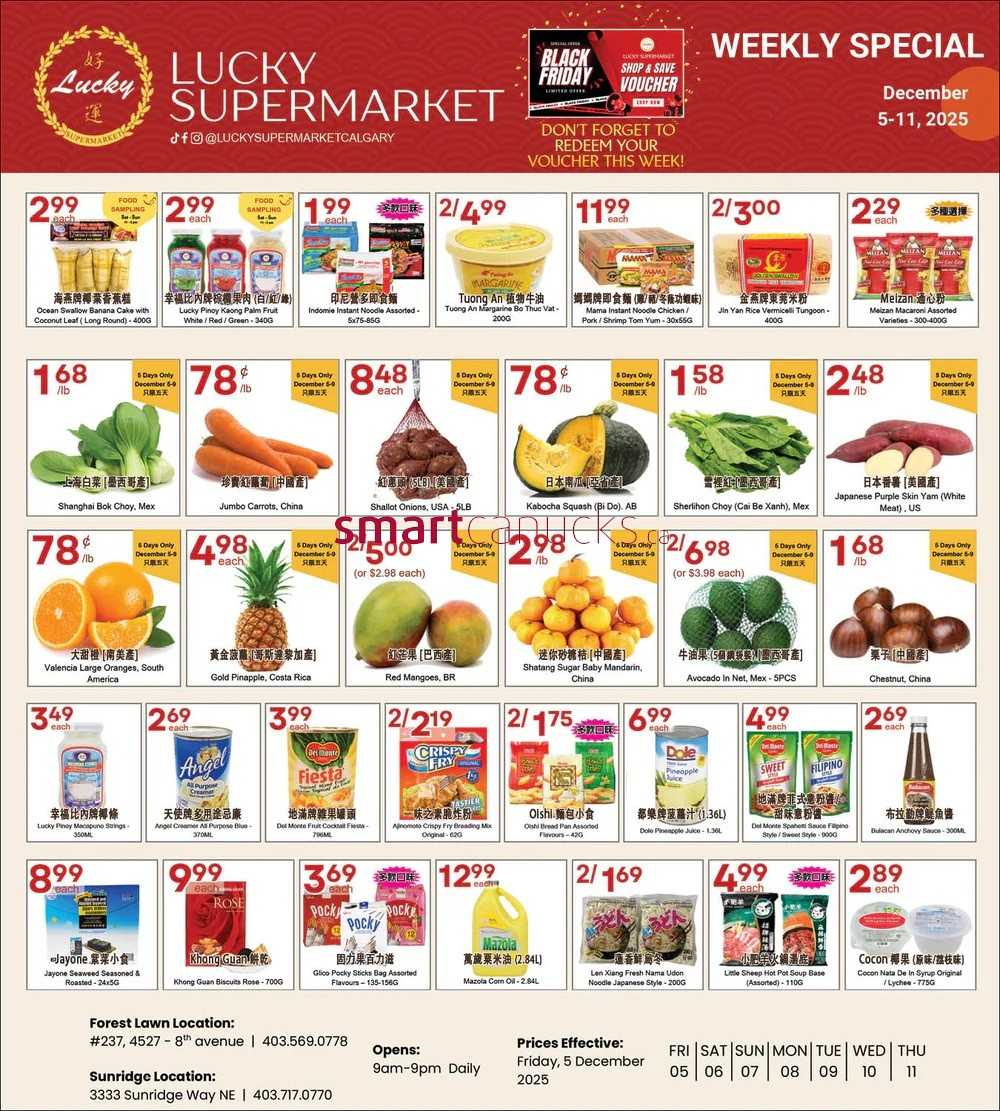 Lucky Supermarket (Calgary) Flyer December 5 to 11