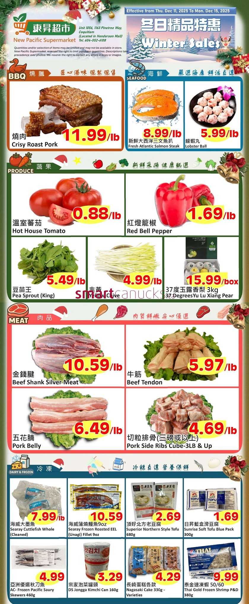 New Pacific Supermarket Flyer December 11 to 15