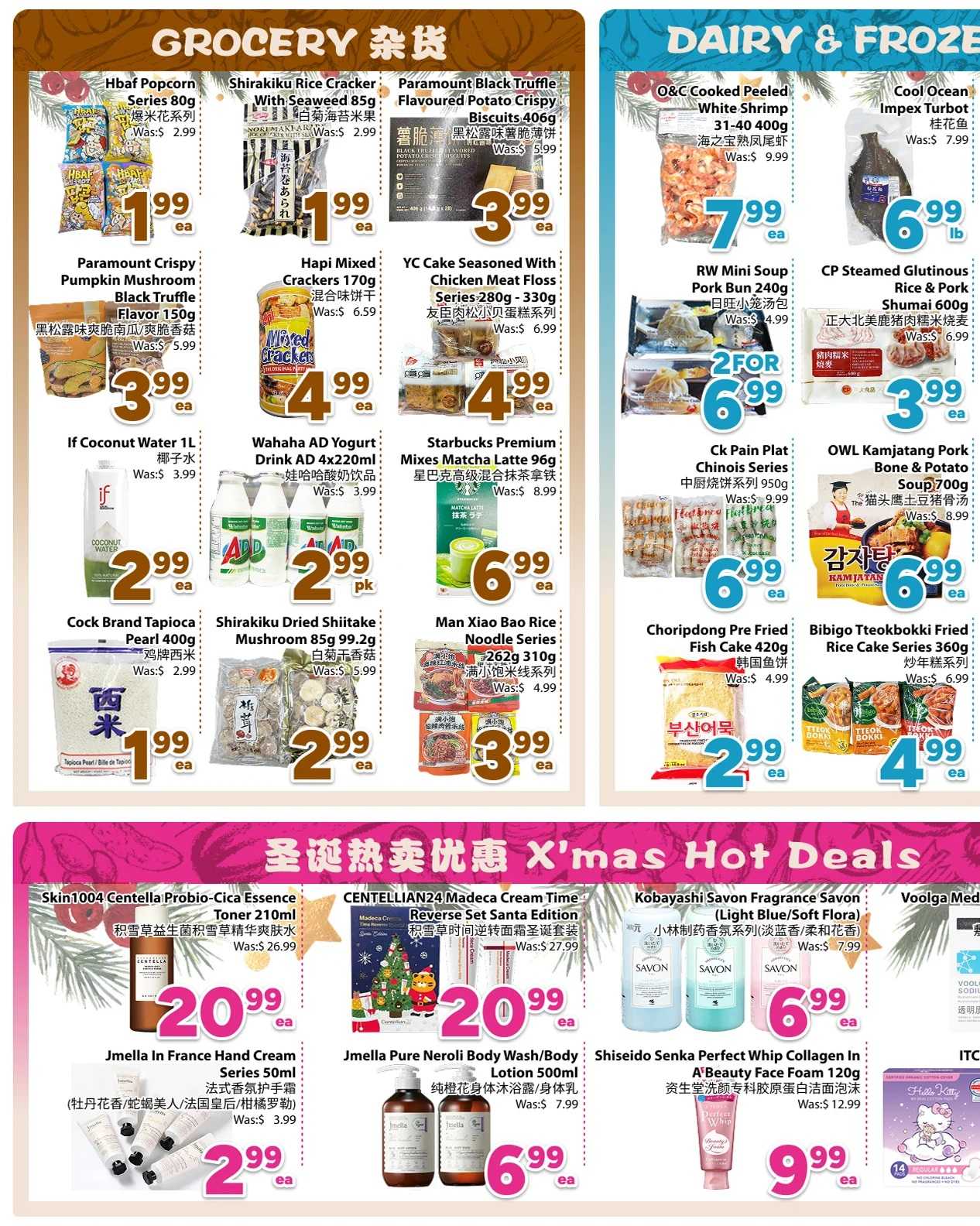 BestCo Food Mart (Downtown Toronto) Flyer December 12 to 18