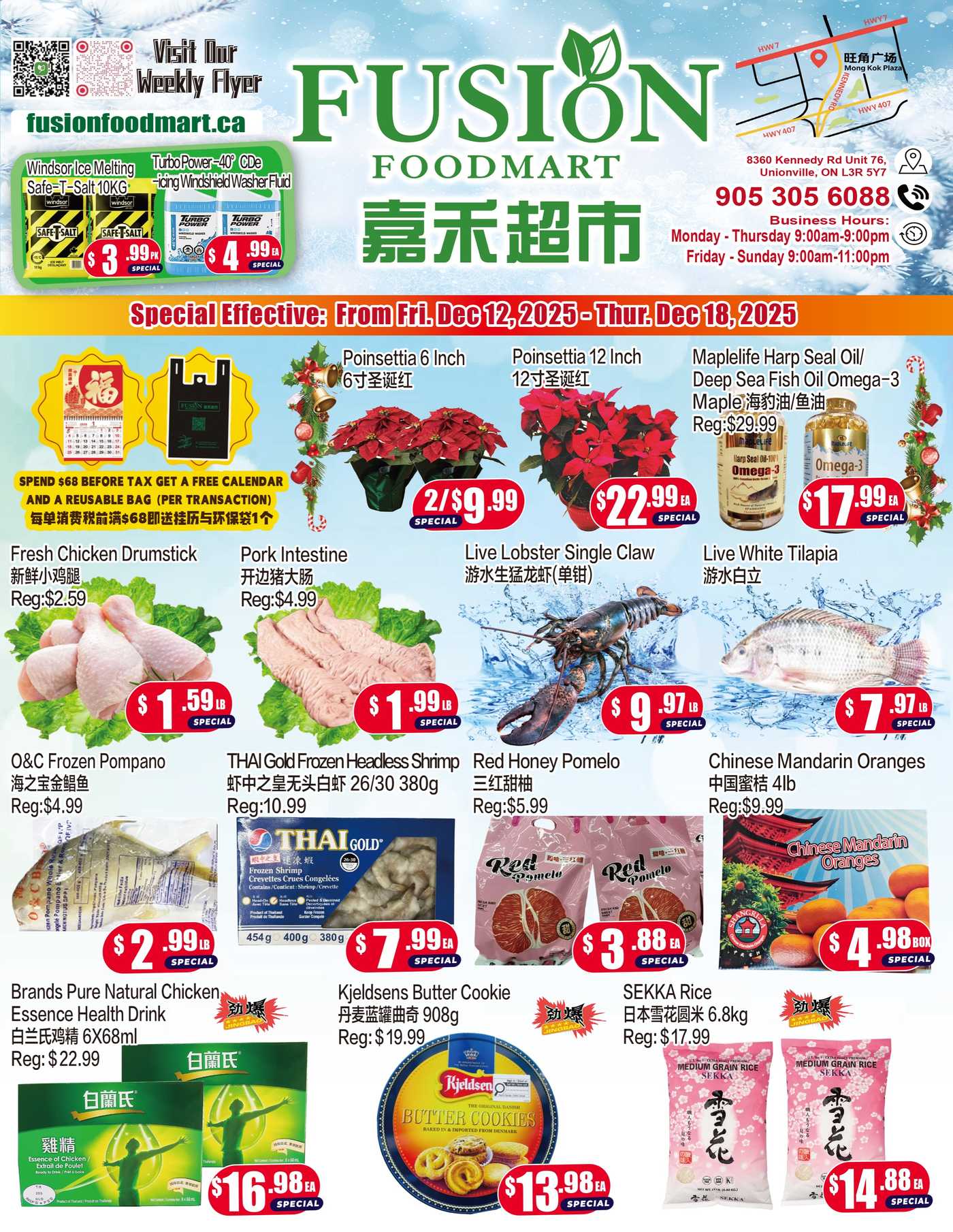 Fusion Supermarket (Unionville) Flyer December 12 to 18