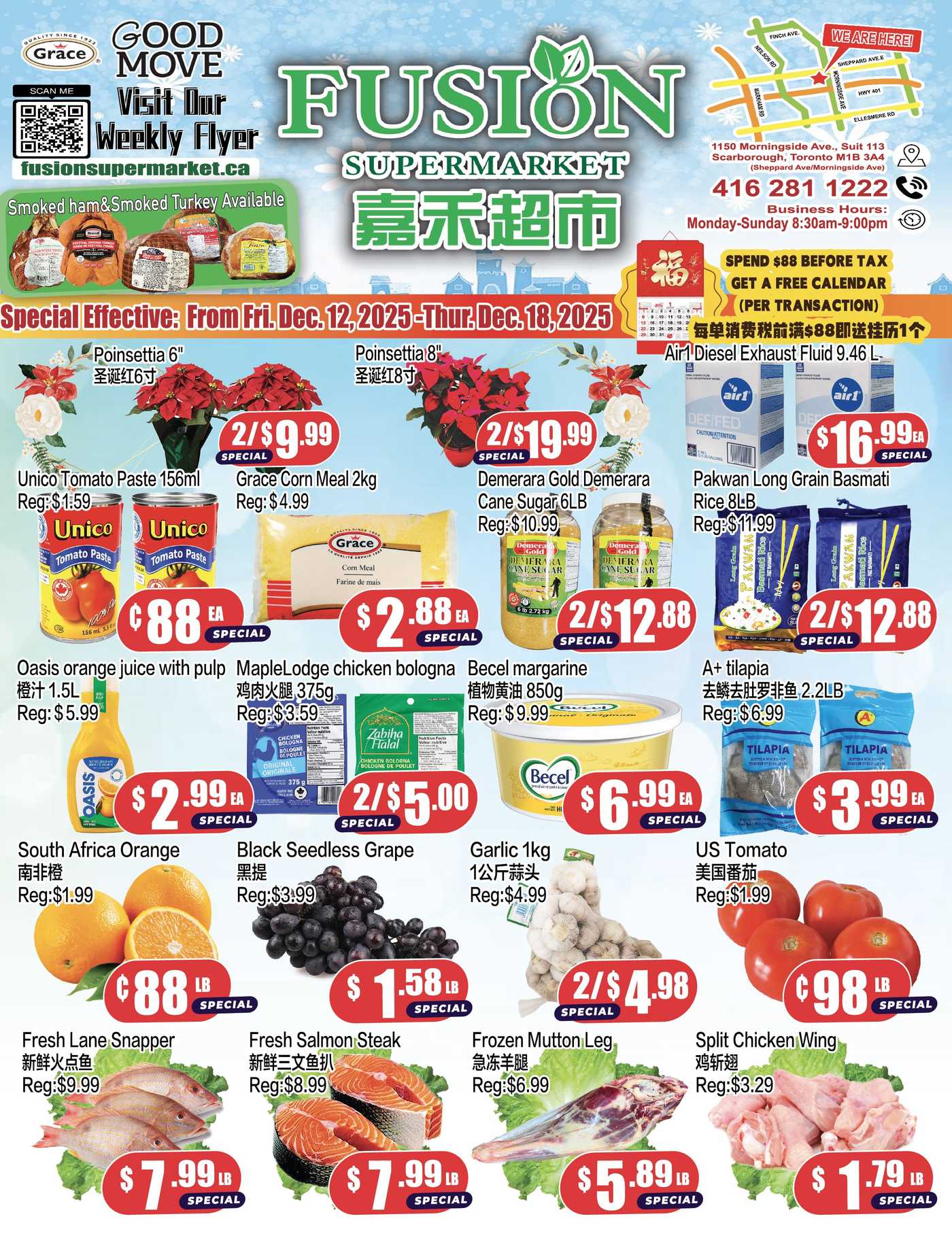 Fusion Supermarket (Scarborough) Flyer December 12 to 18