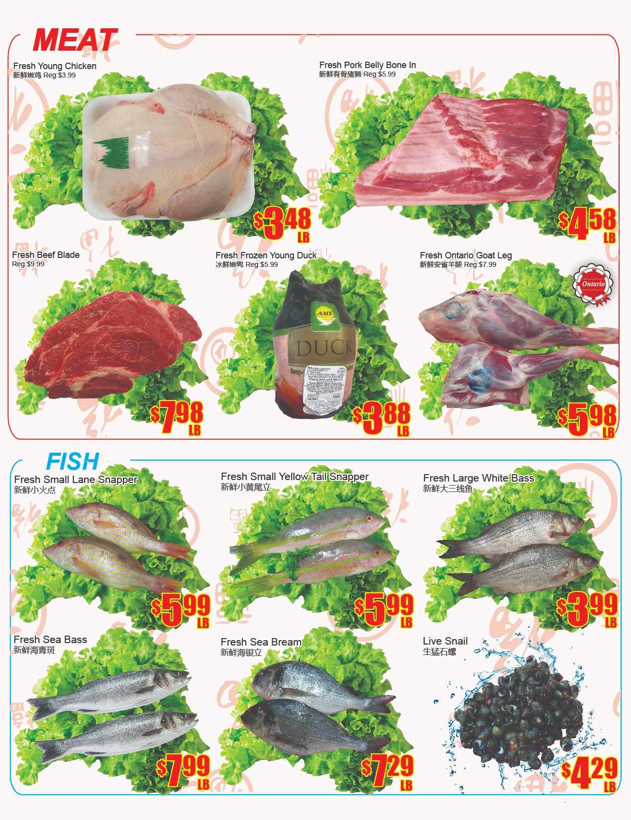 Fu Yao Supermarket Flyer December 12 to 18