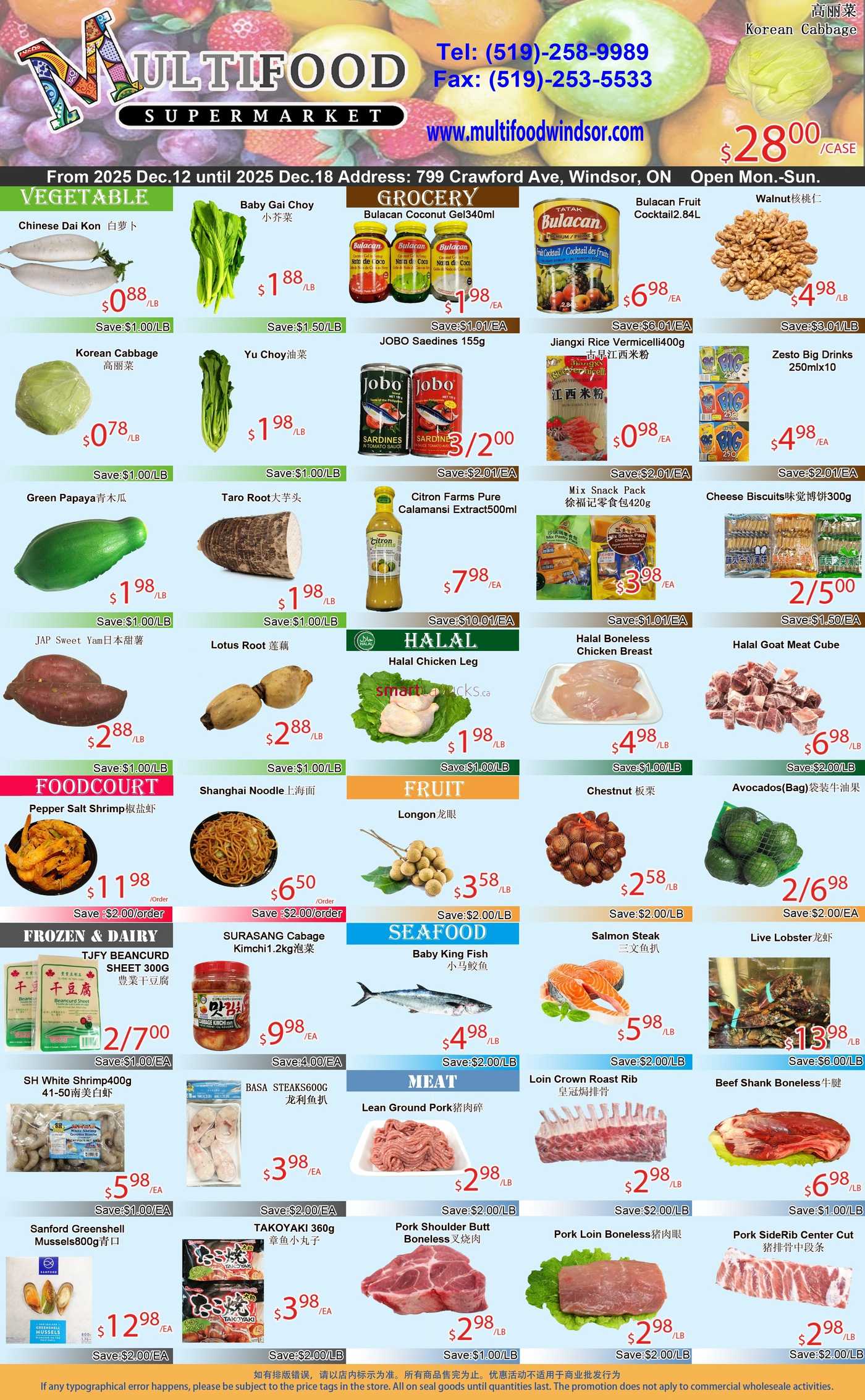 MultiFood Supermarket Canada Flyers