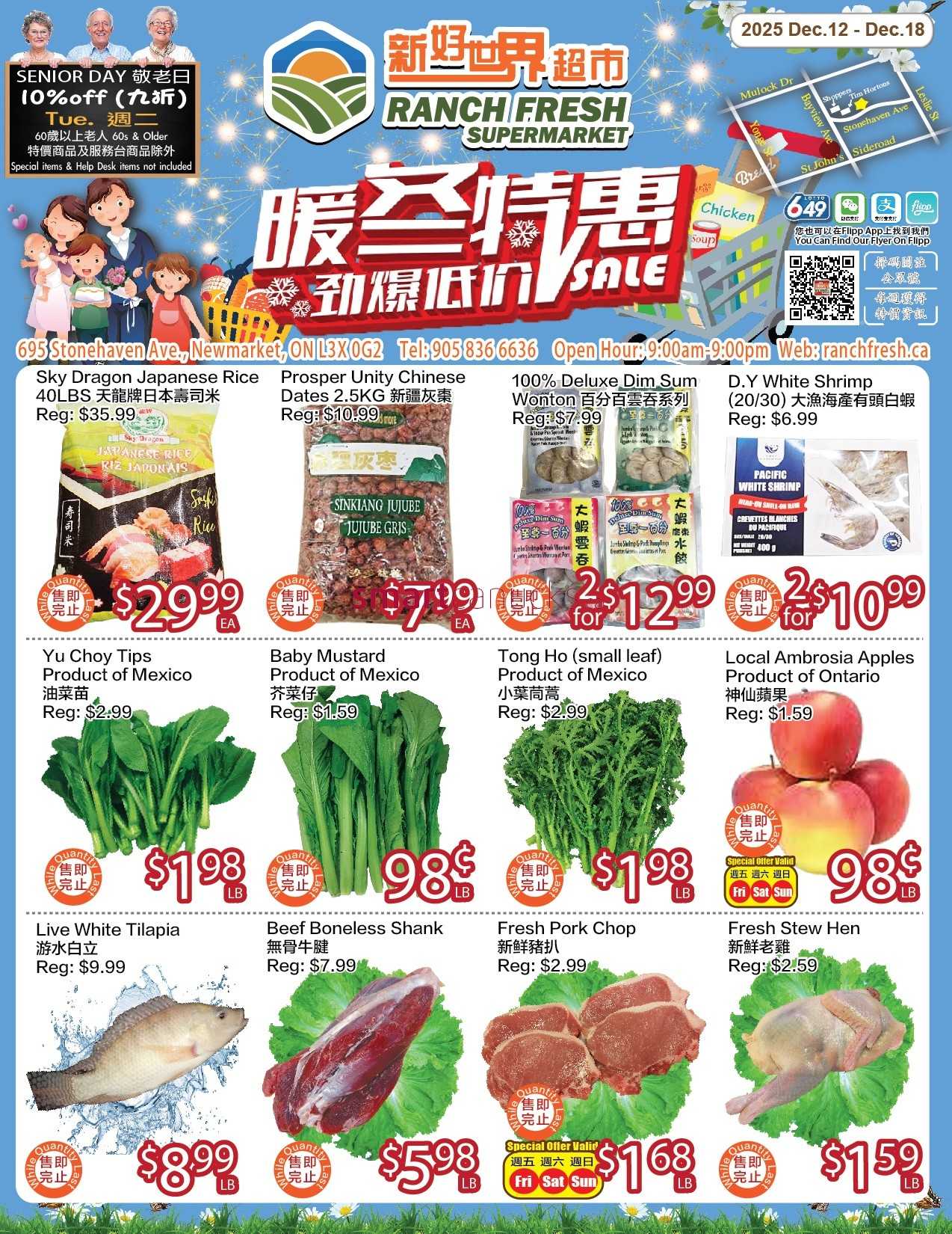 Ranch Fresh Supermarket Flyer December 12 to 18