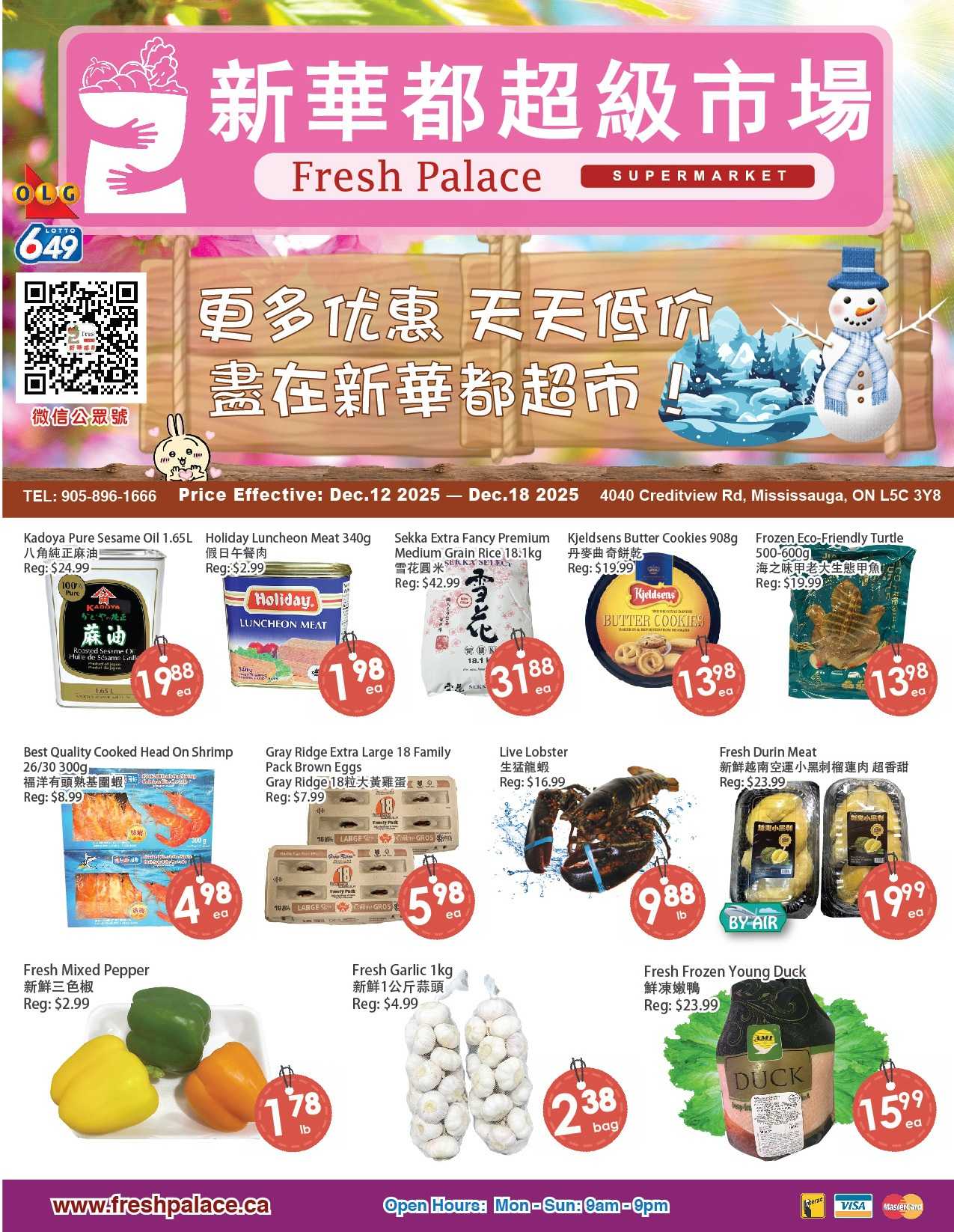 Fresh Palace Supermarket Flyer December 12 to 18
