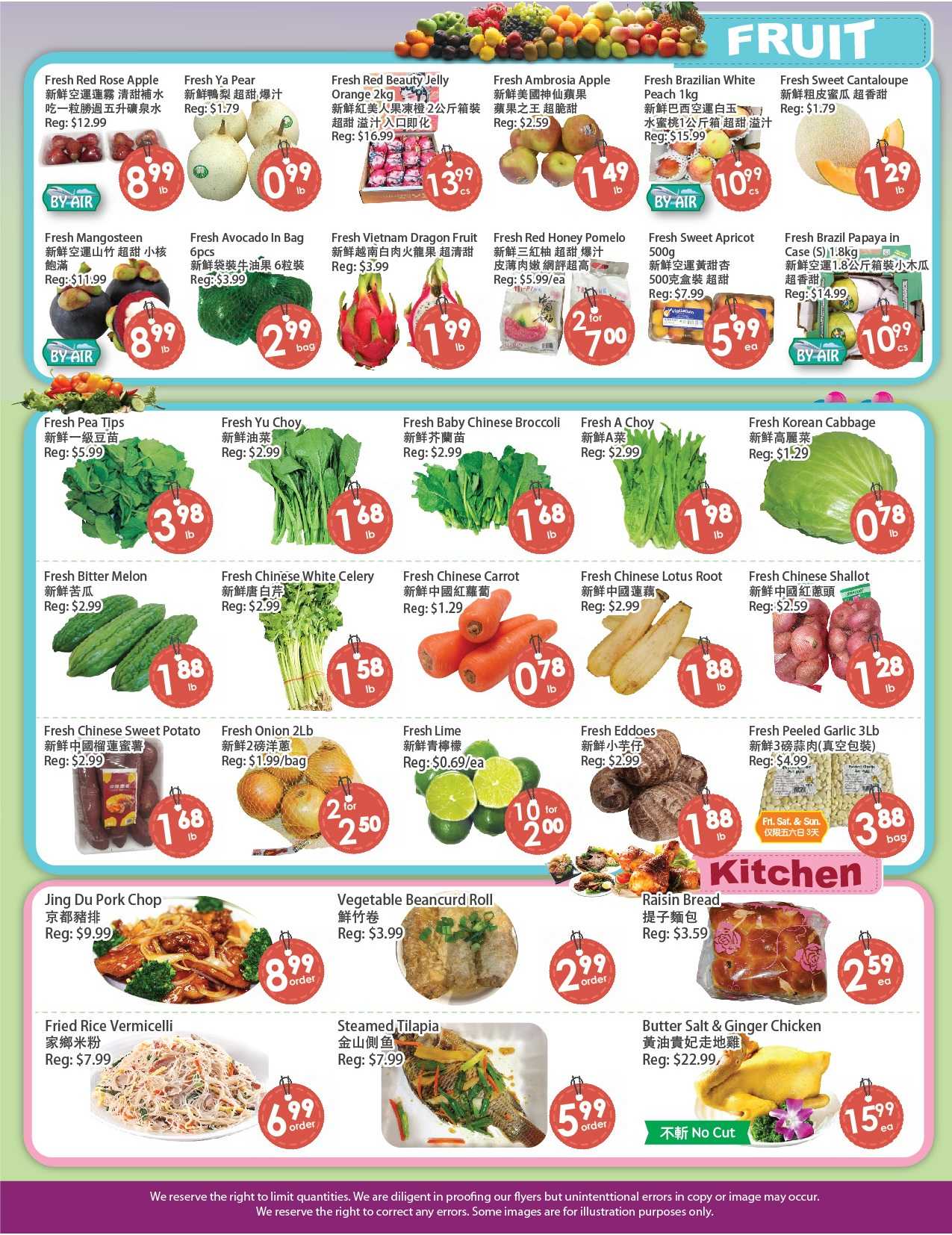 Fresh Palace Supermarket Flyer December 12 to 18