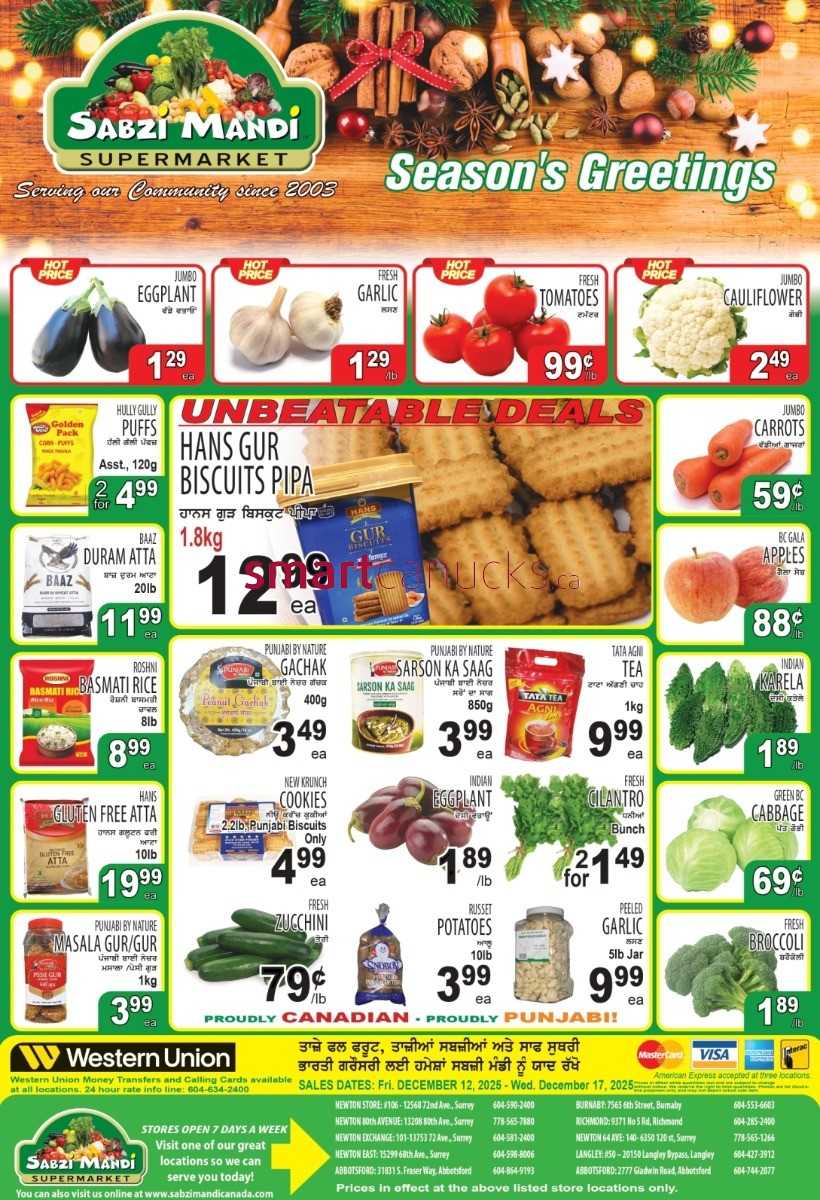 Sabzi Mandi Supermarket (Lower Mainland) Flyer December 12 to 17