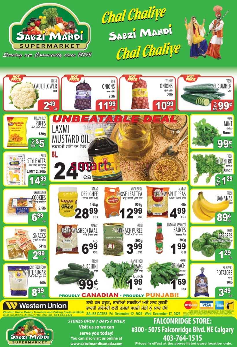 Sabzi Mandi Supermarket (Calgary) Flyer December 12 to 17