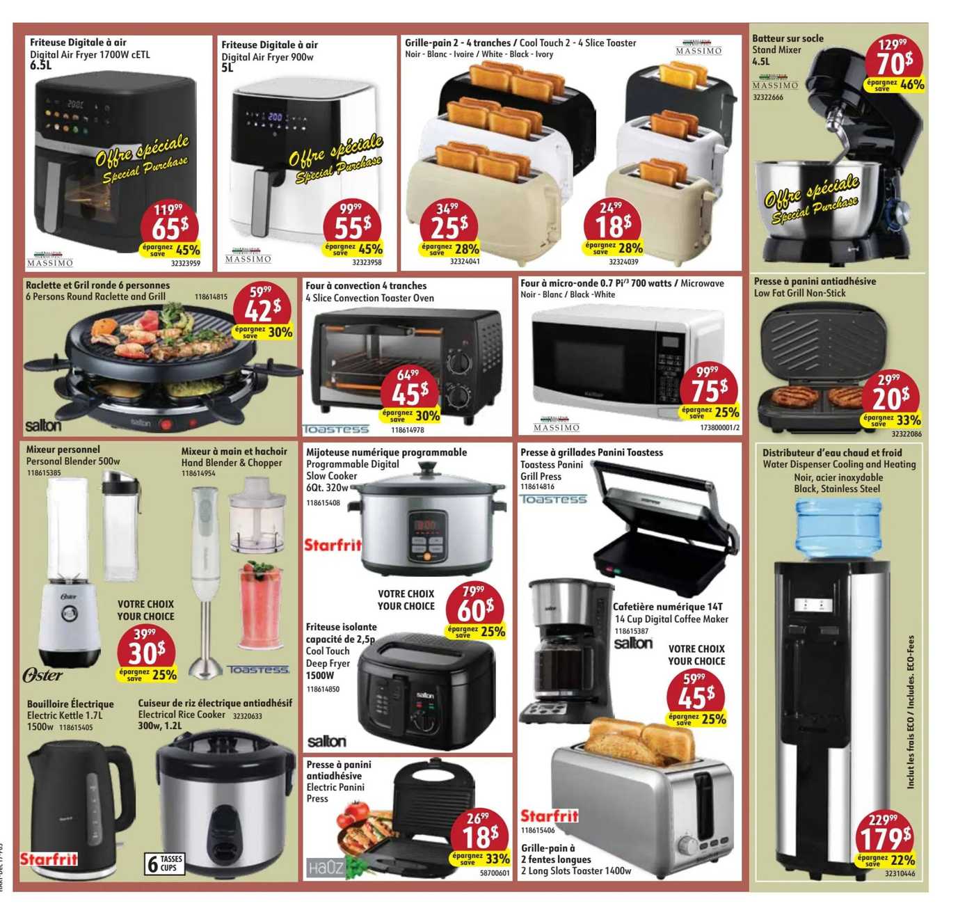 Hart Stores Flyer December 17 to 24