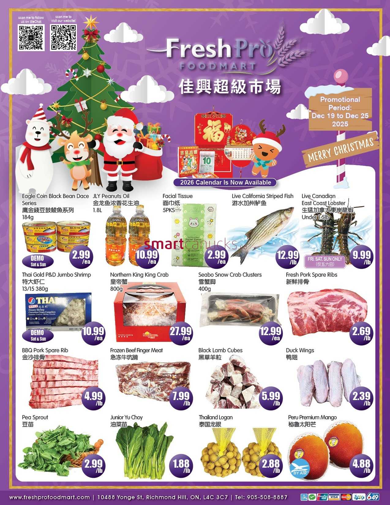 FreshPro Foodmart Canada Flyers