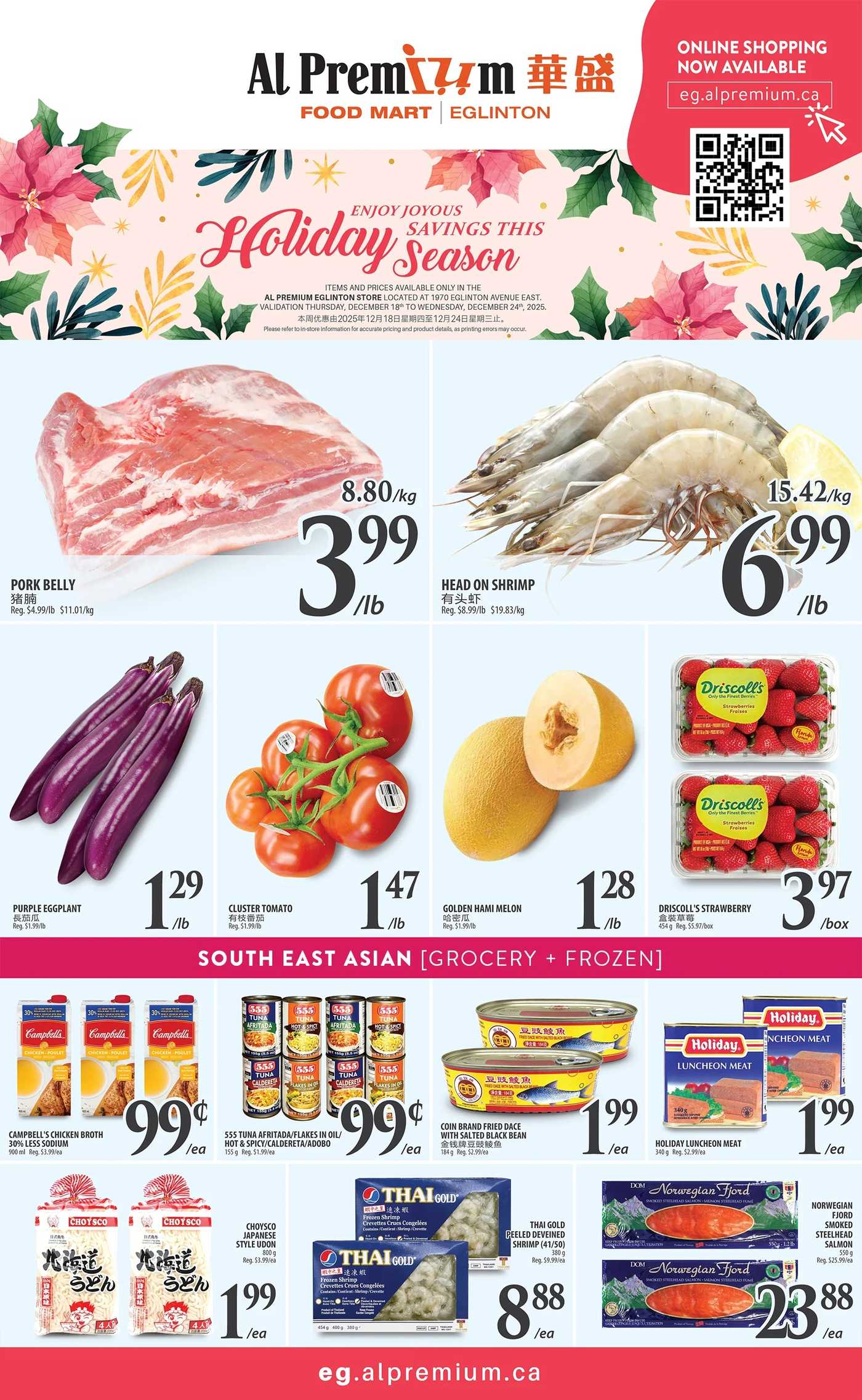 Al Premium Food Mart (Eglinton Ave.) Flyer December 18 to 24