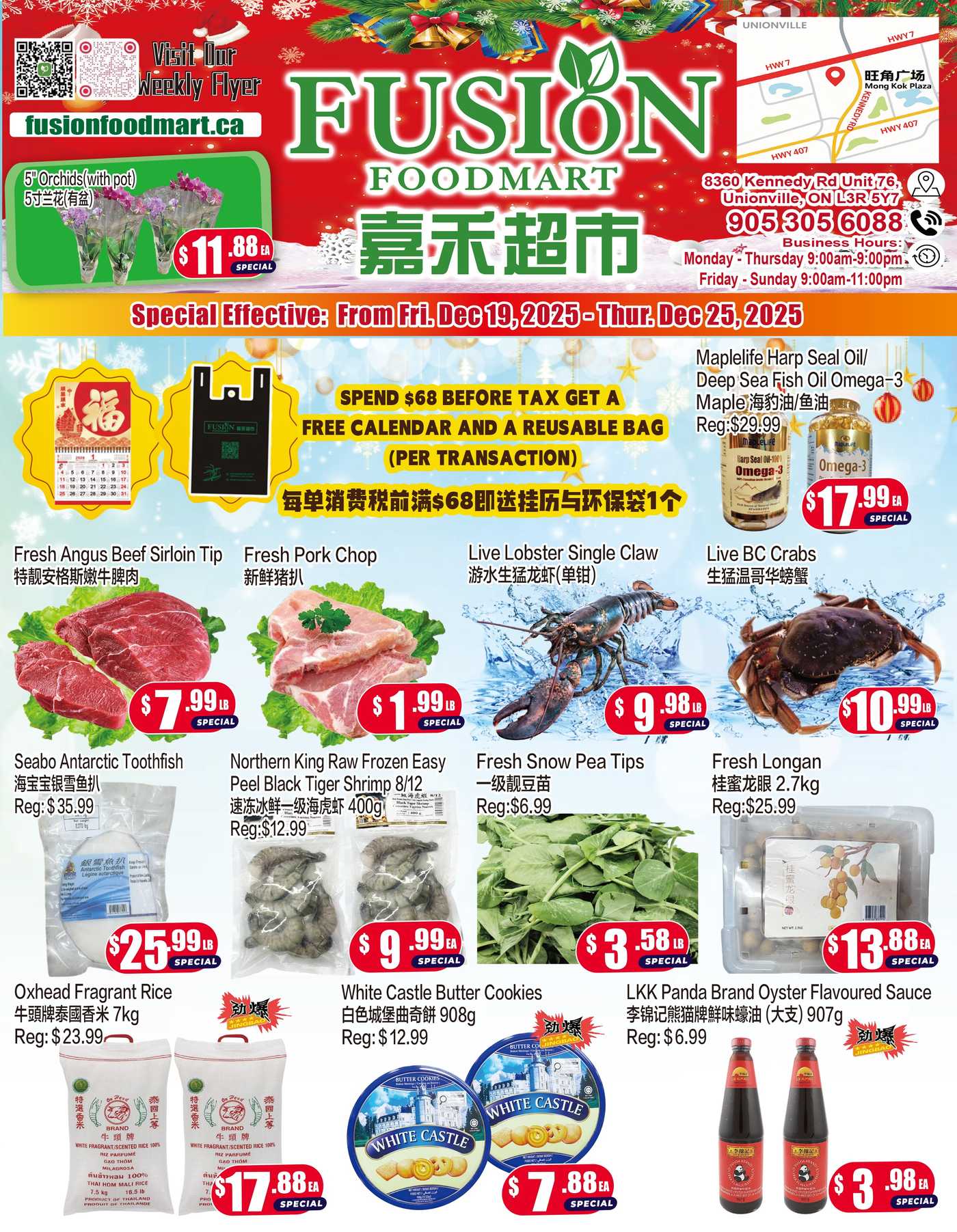 Fusion Supermarket (Unionville) Flyer December 19 to 25