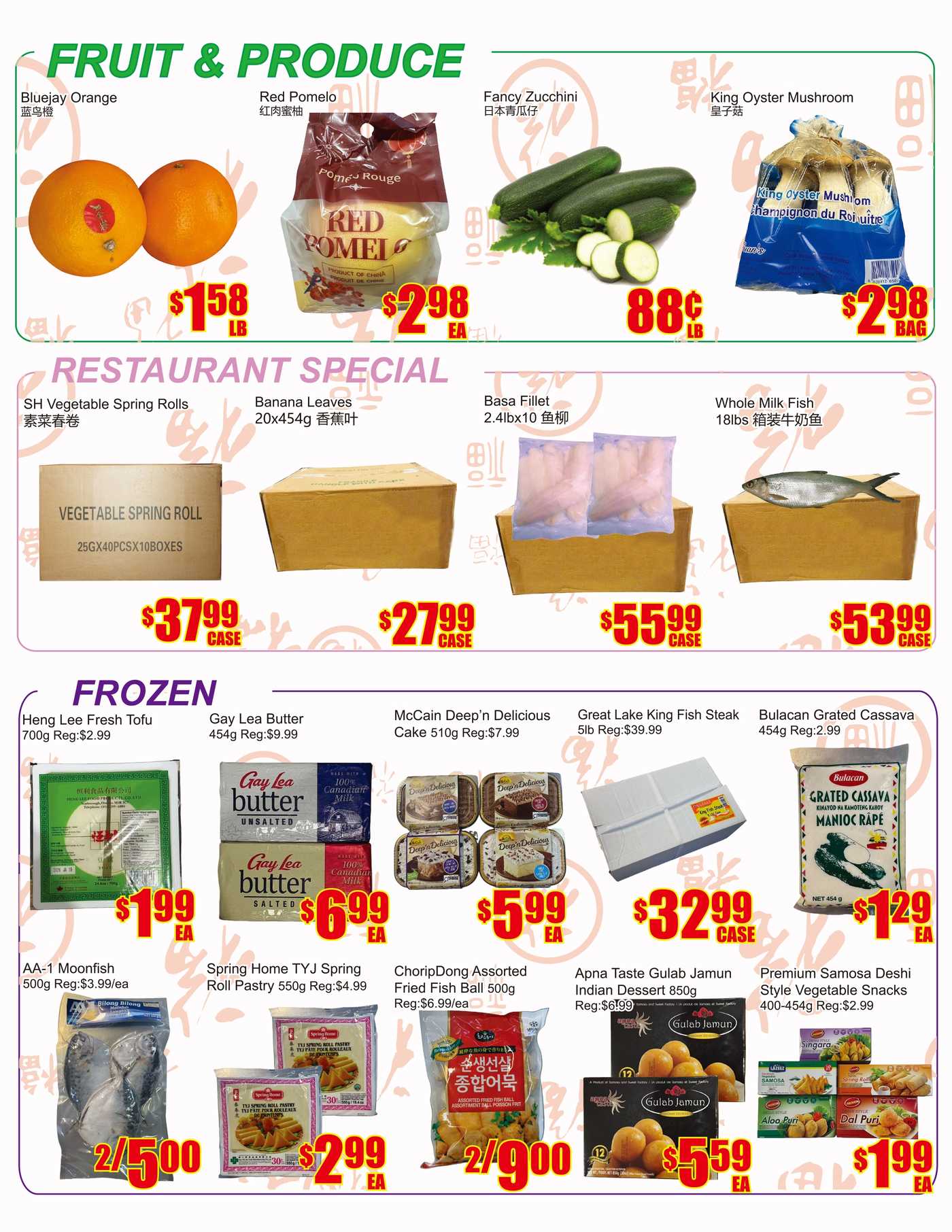 Fu Yao Supermarket Flyer December 19 to 25