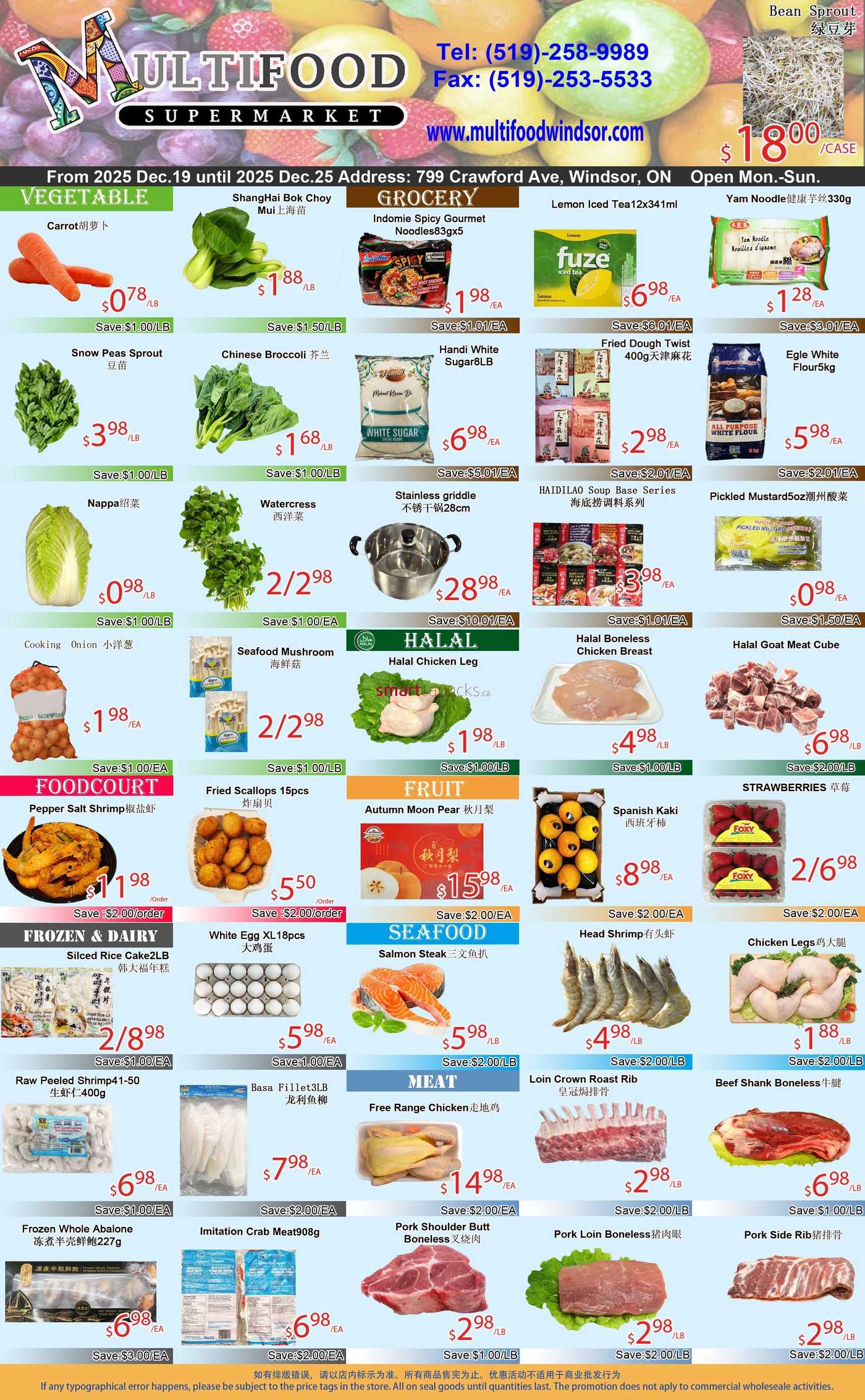 MultiFood Supermarket Canada Flyers