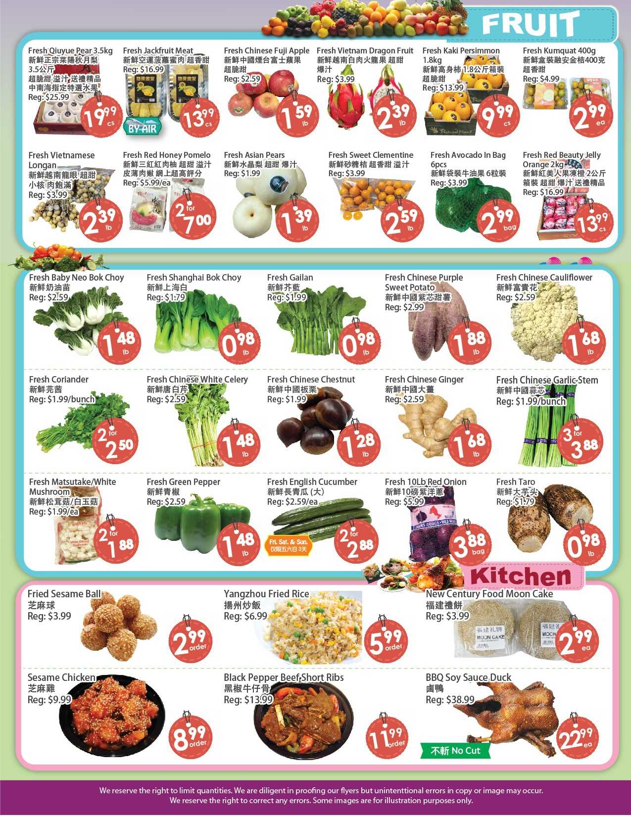 Fresh Palace Supermarket Flyer December 19 to 25