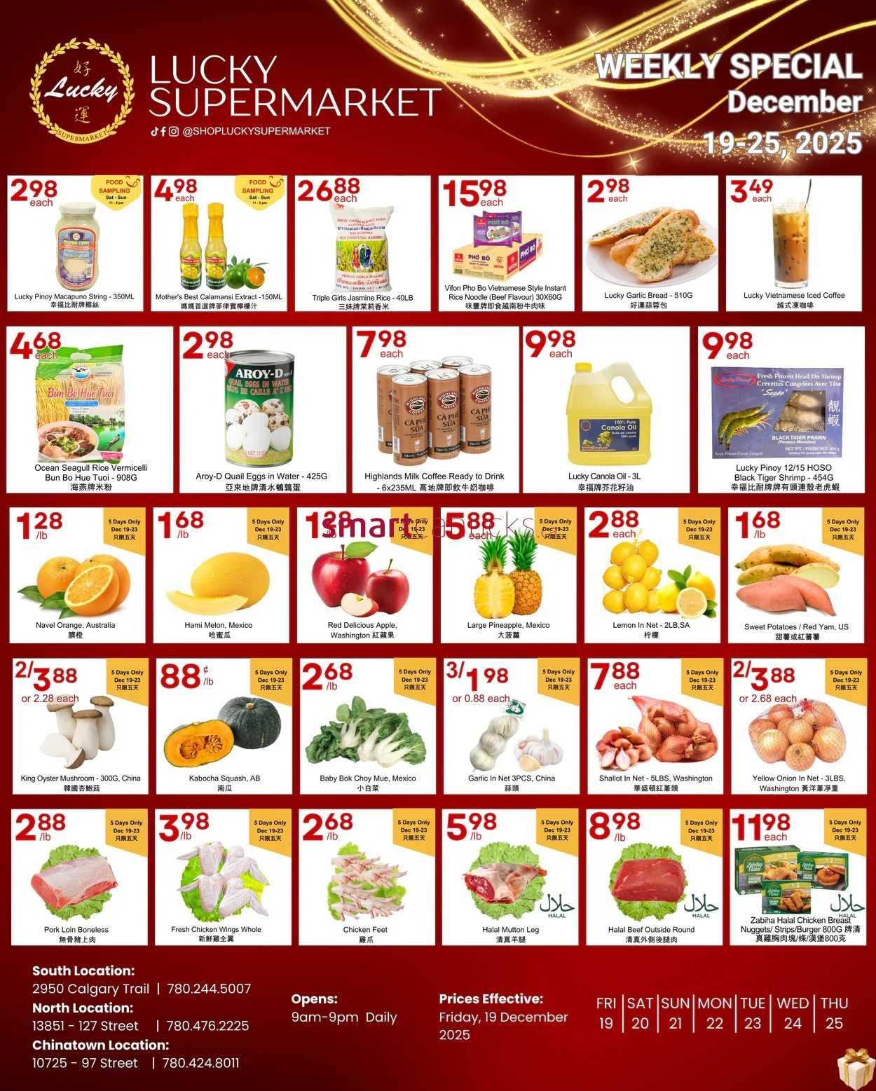 Lucky Supermarket (Edmonton) Flyer December 19 to 25