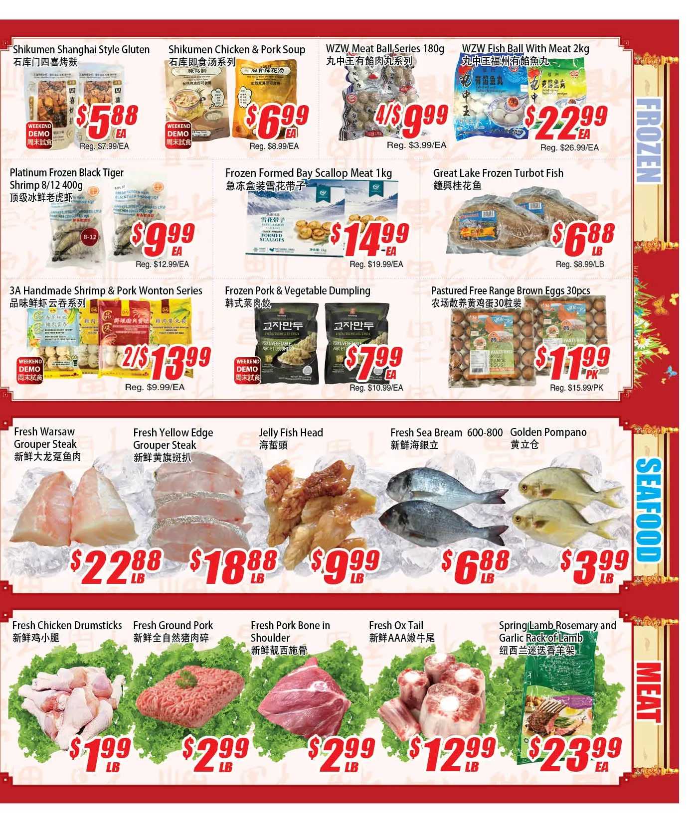 WinCo Food Mart (HWY 7) Flyer December 25 to 31