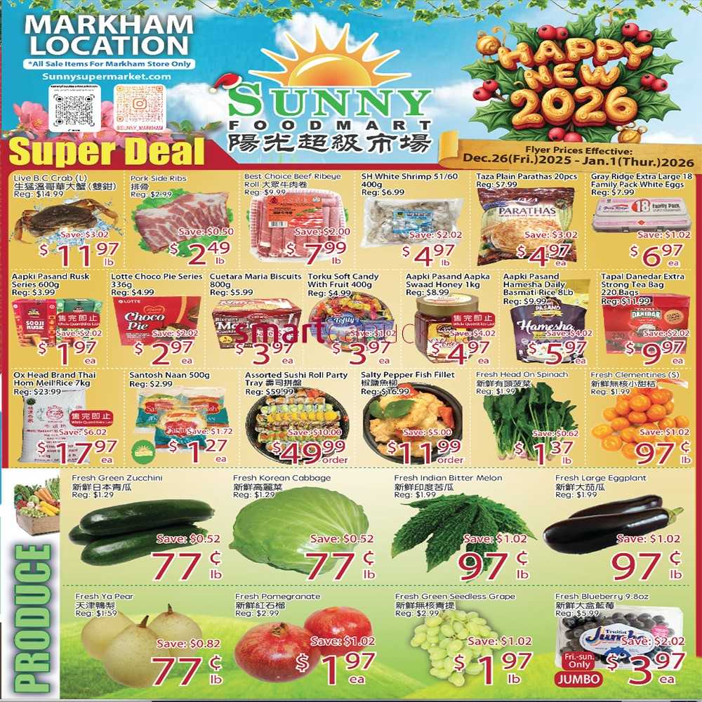 Sunny Foodmart (Markham) Flyer December 26 to January 1