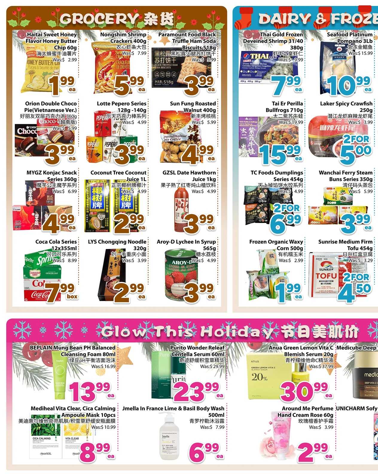 BestCo Food Mart (Downtown Toronto) Flyer December 26 to January 1