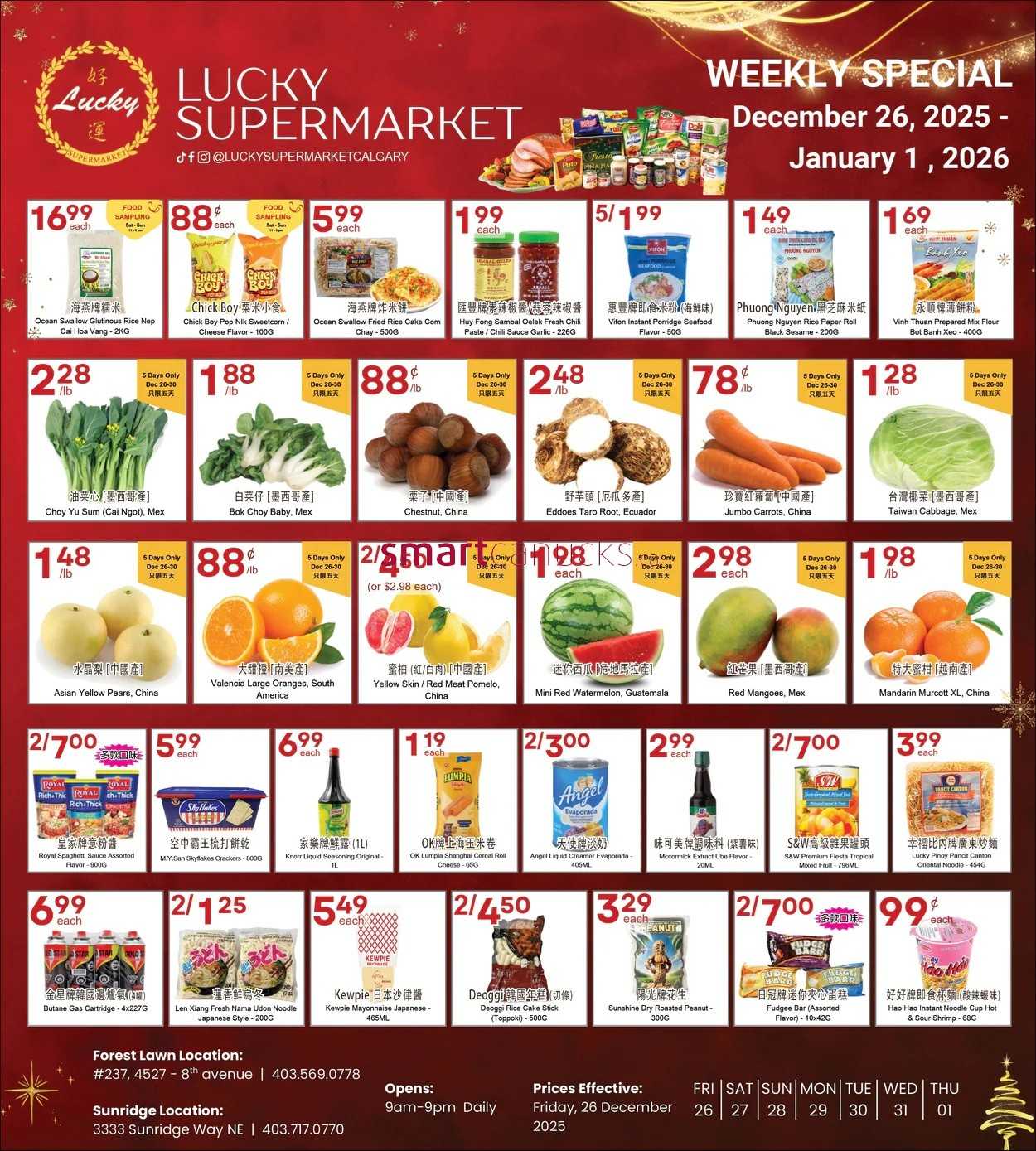 Lucky Supermarket (Calgary) Flyer December 26 to January 1