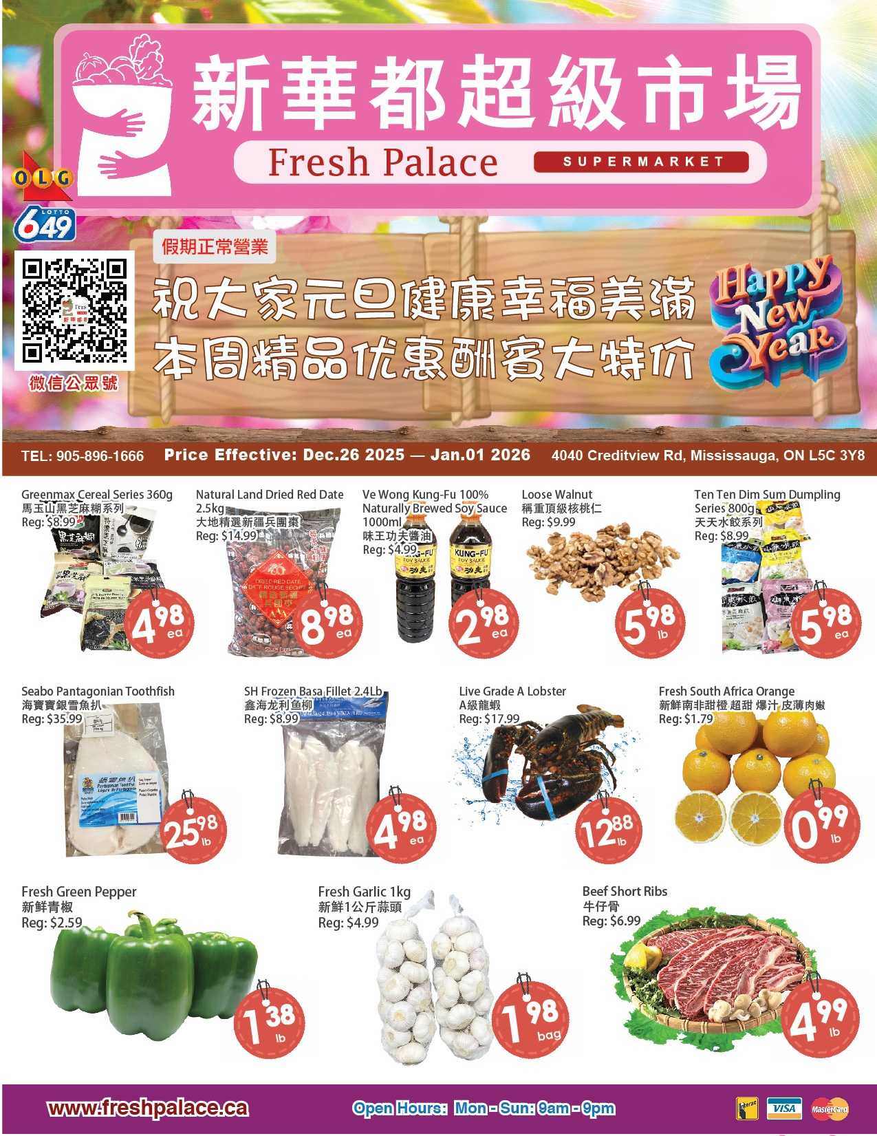 Fresh Palace Supermarket Canada Flyers