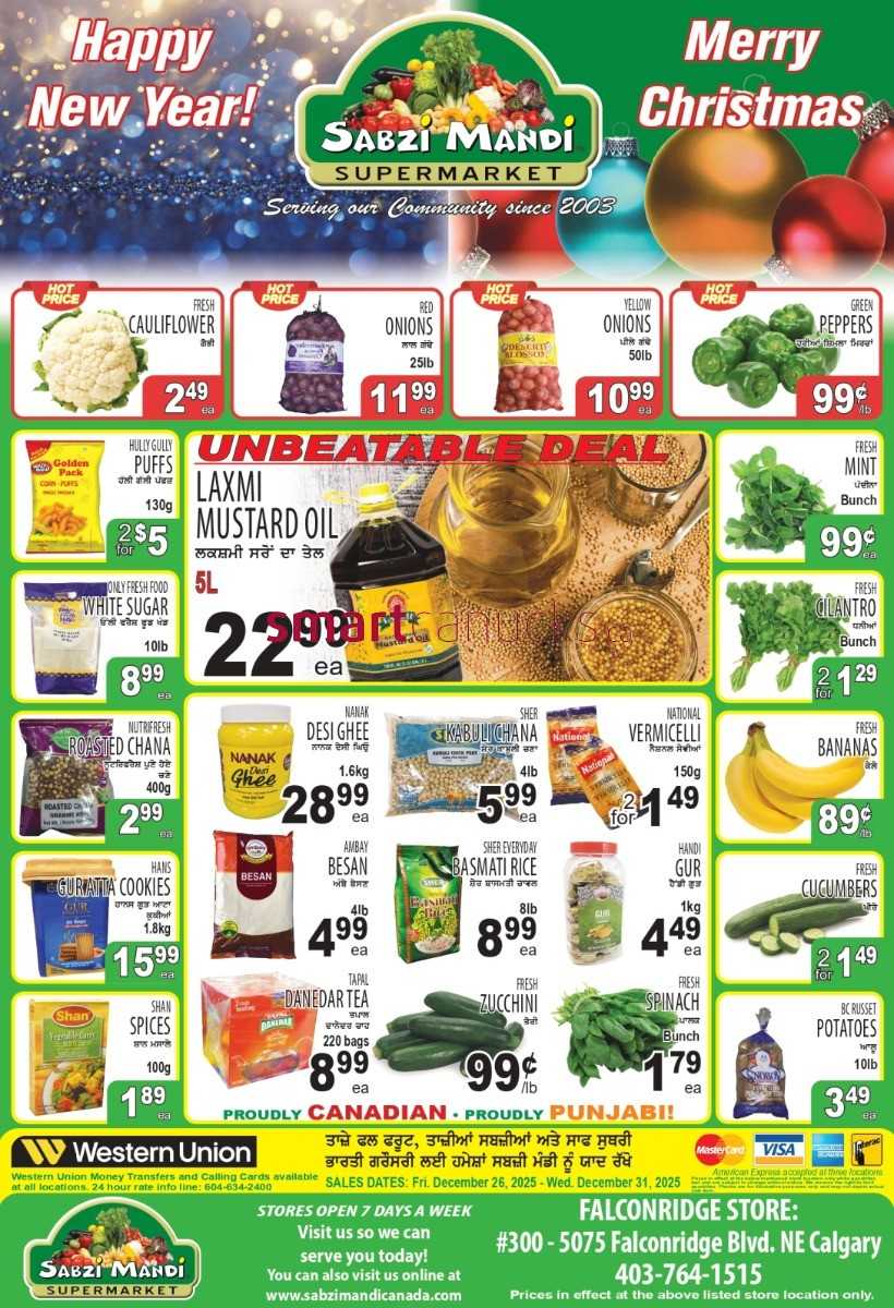 Sabzi Mandi Supermarket (Calgary) Flyer December 26 to 31