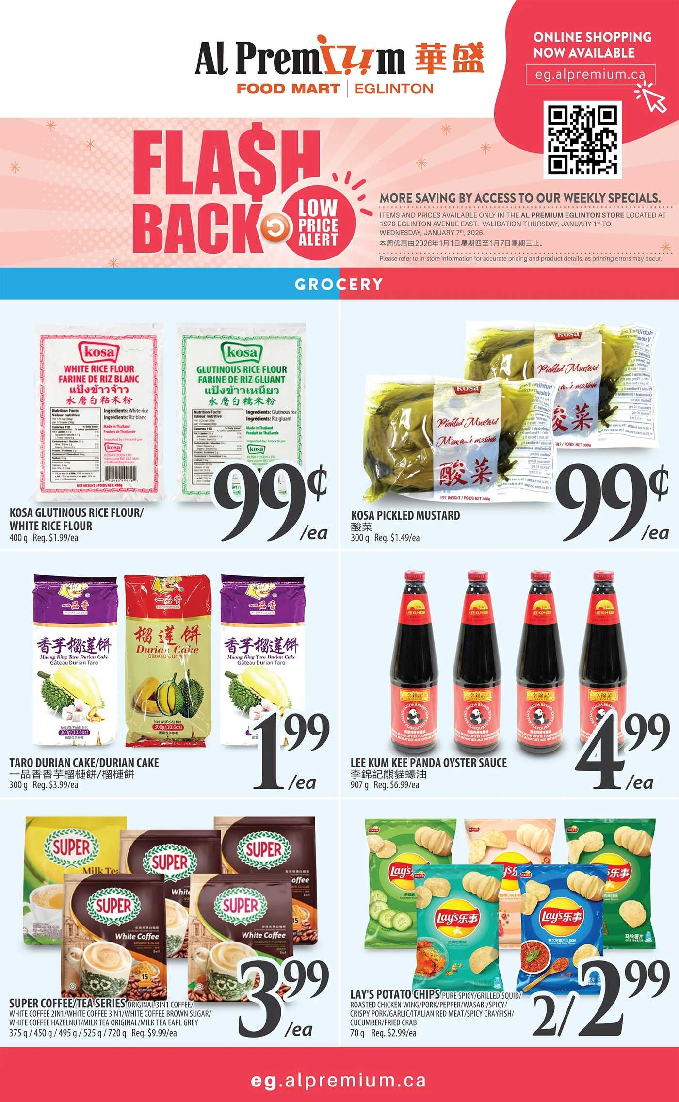 Al Premium Food Mart (Eglinton Ave.) Flyer January 1 to 7