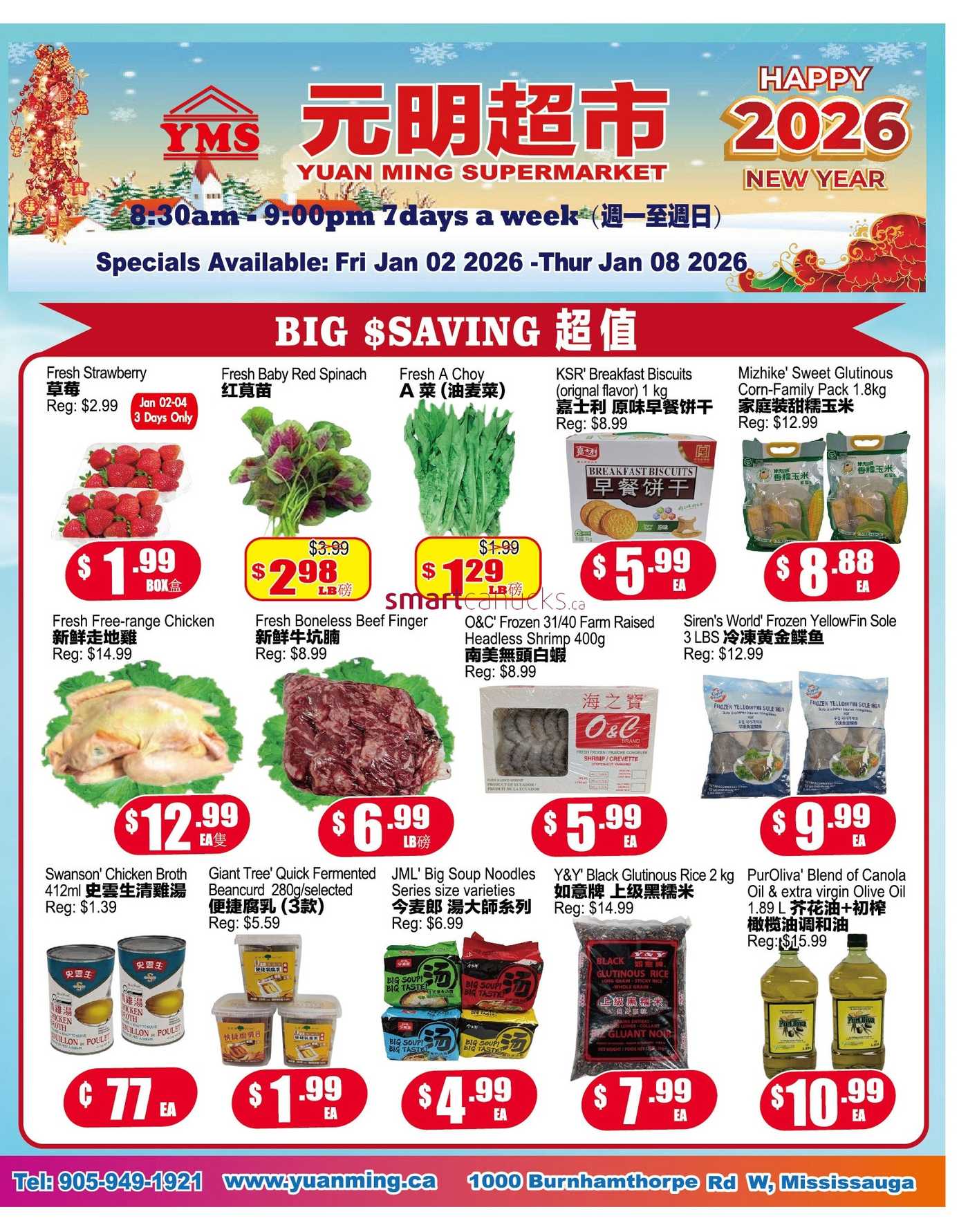 Yuan Ming Supermarket Flyer January 2 to 8