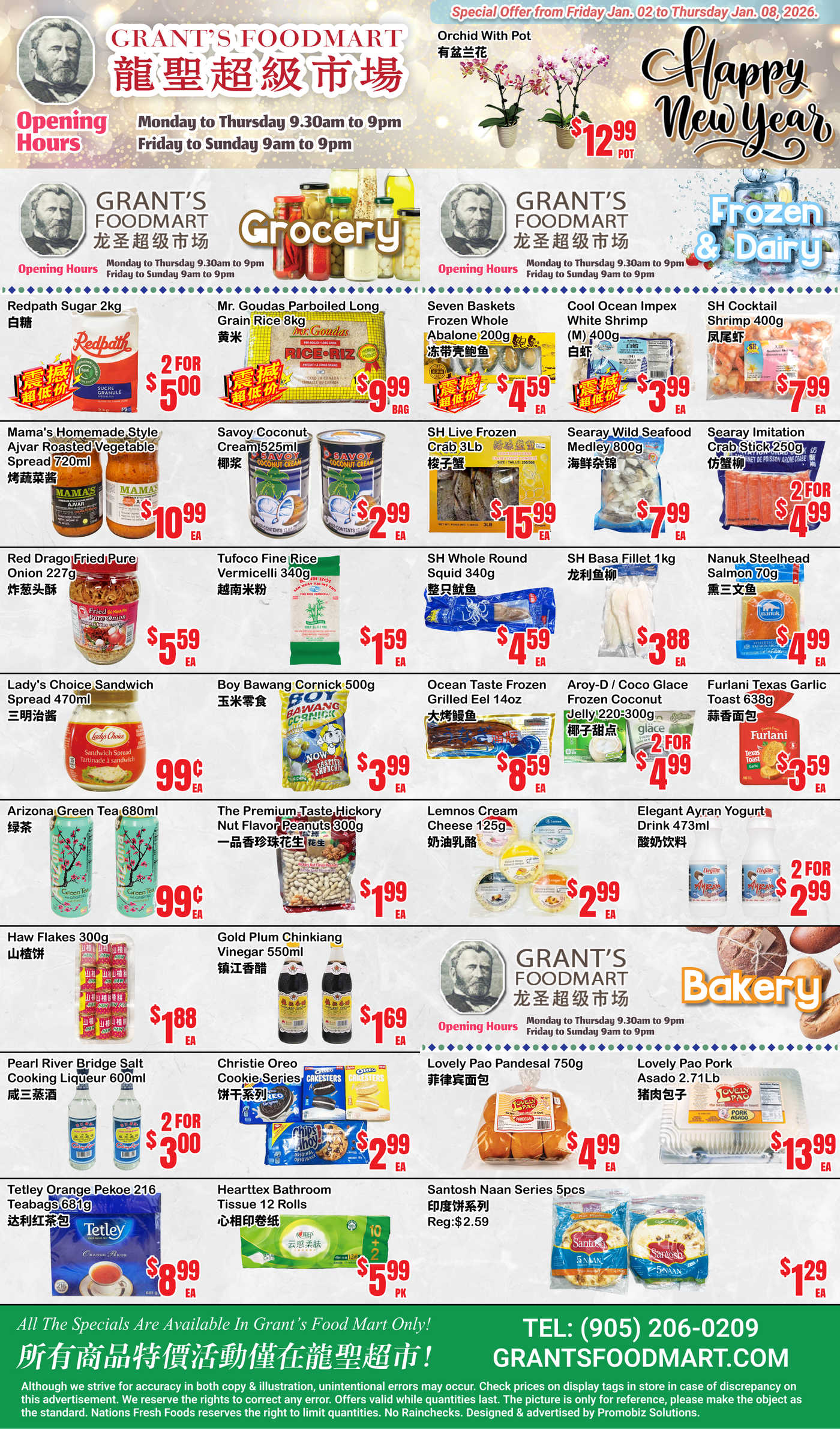 Grant's Food Mart Flyer January 2 to 8