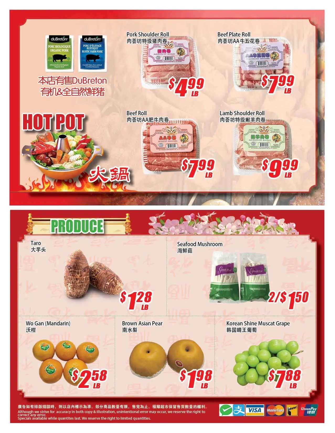 WinCo Food Mart (HWY 7) Flyer January 8 to 14