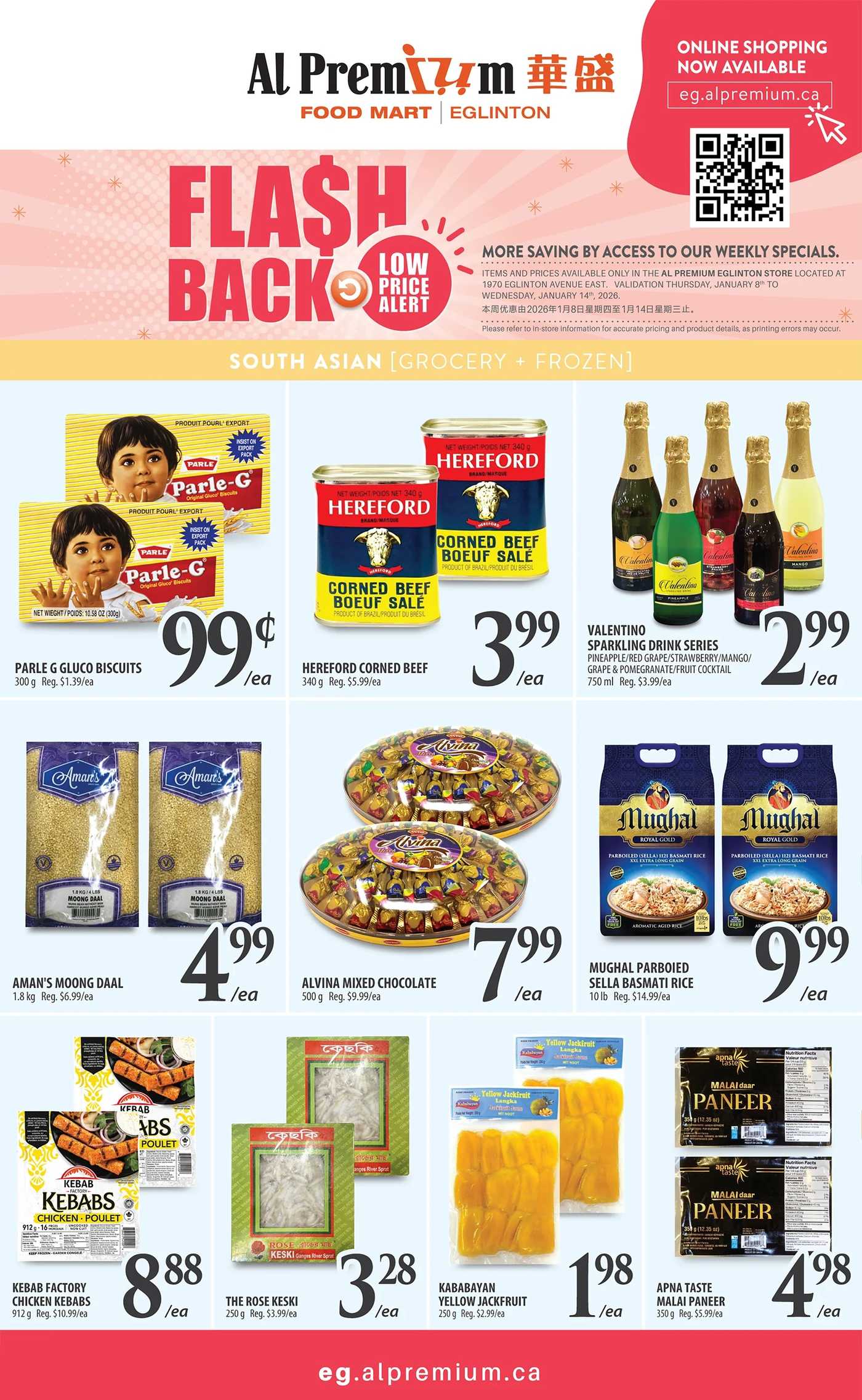 Al Premium Food Mart (Eglinton Ave.) Flyer January 8 to 14