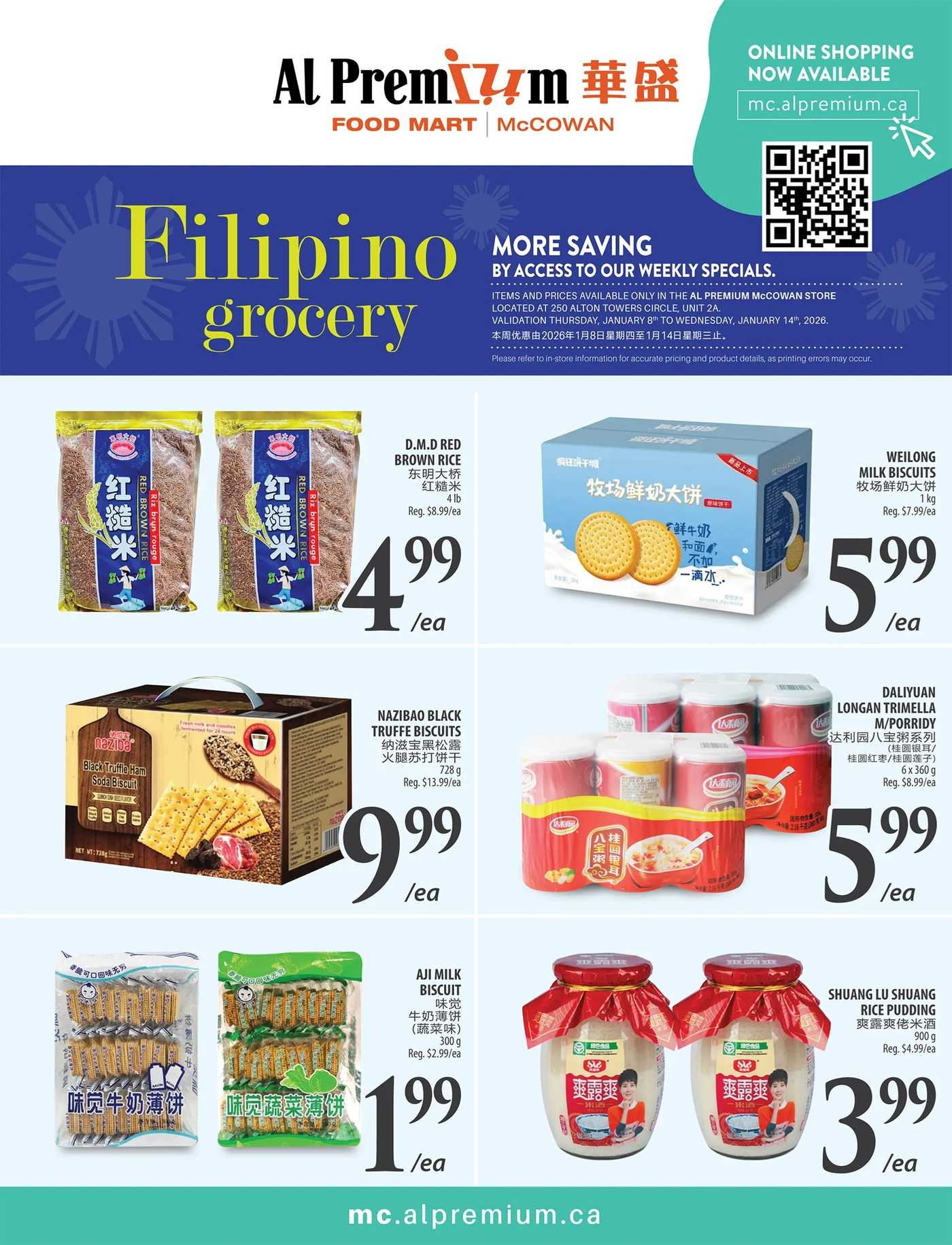 Al Premium Food Mart (McCowan) Flyer January 8 to 14