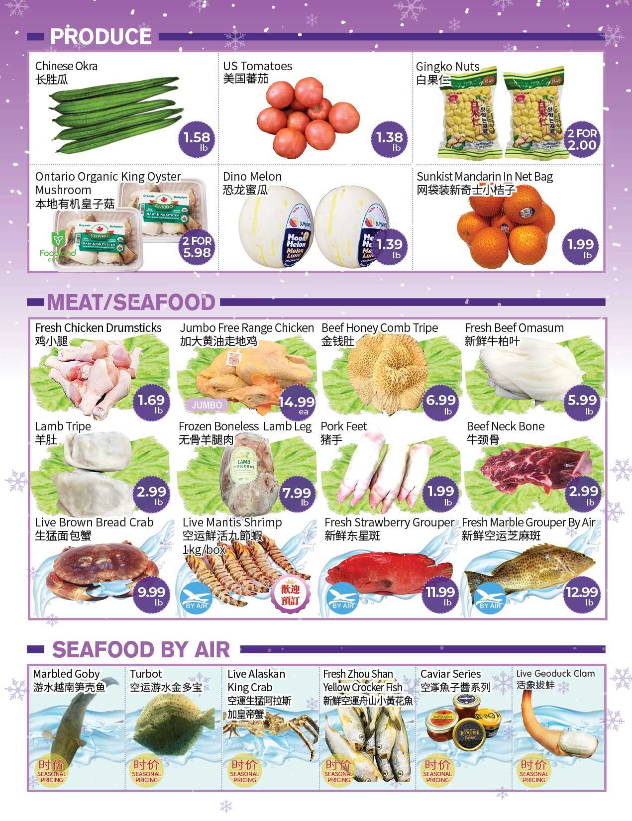 FreshWay Foodmart Flyer January 9 to 15
