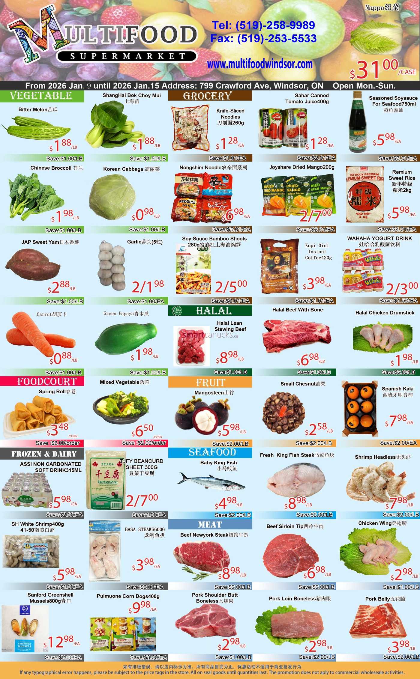MultiFood Supermarket Canada Flyers
