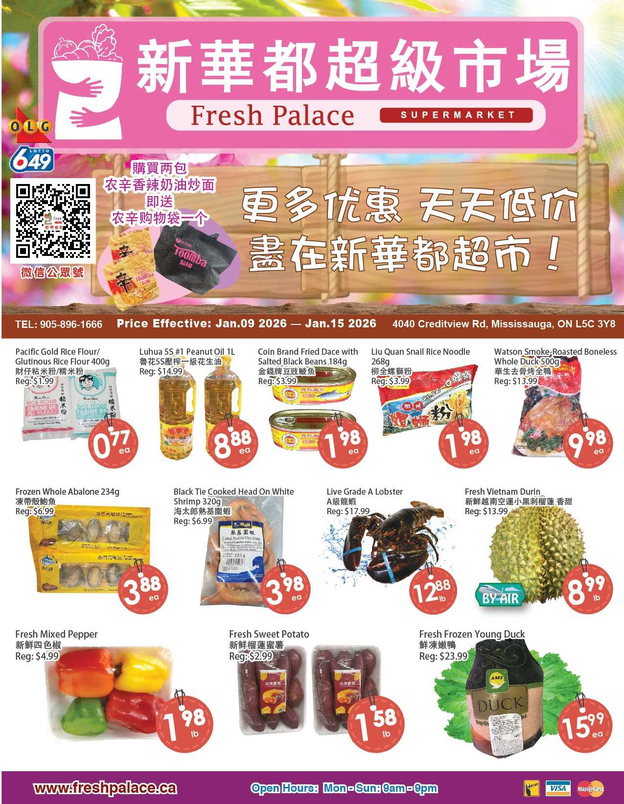 Fresh Palace Supermarket Canada Flyers