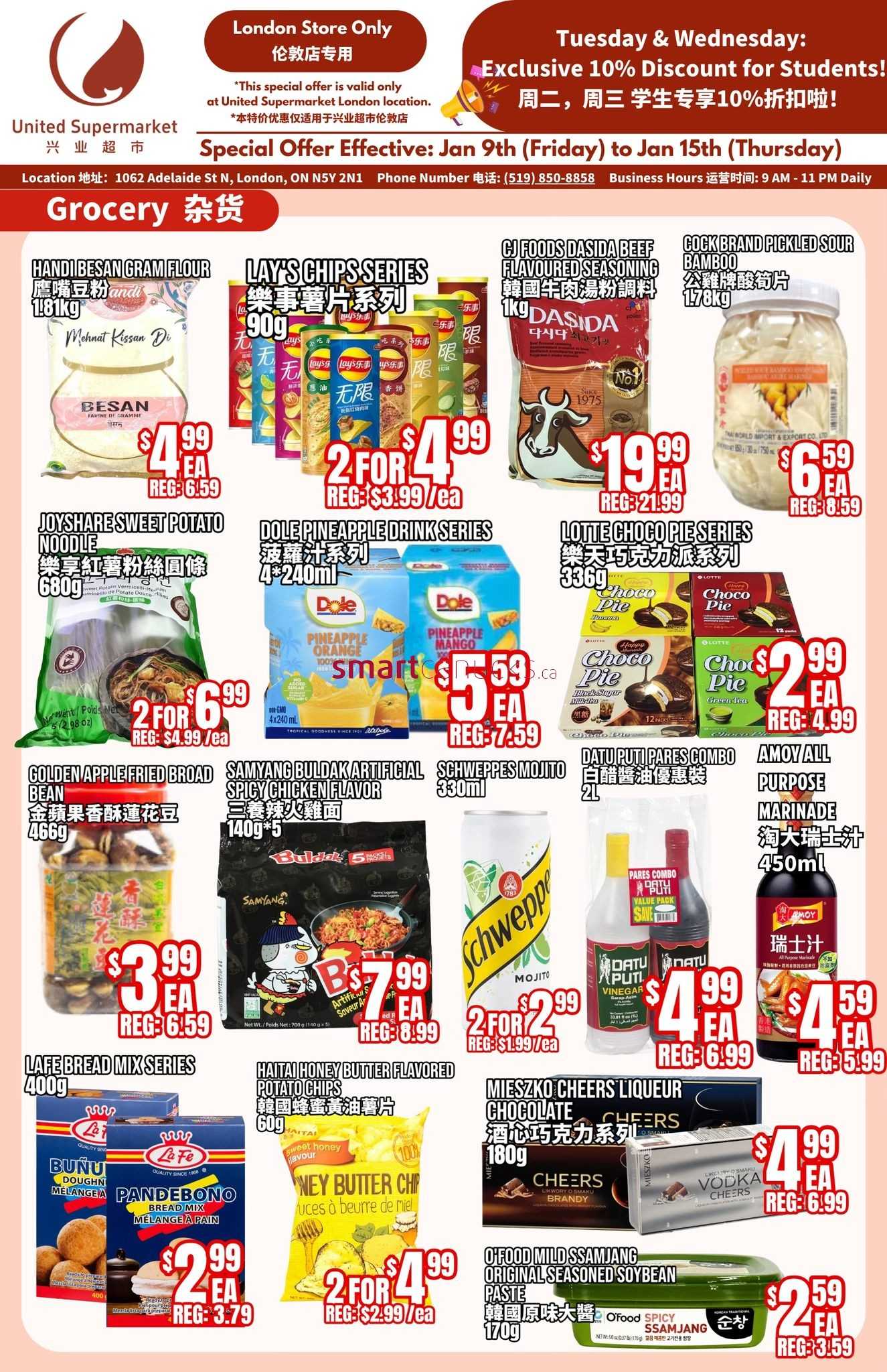 United Supermarket (London) Flyer January 9 to 15