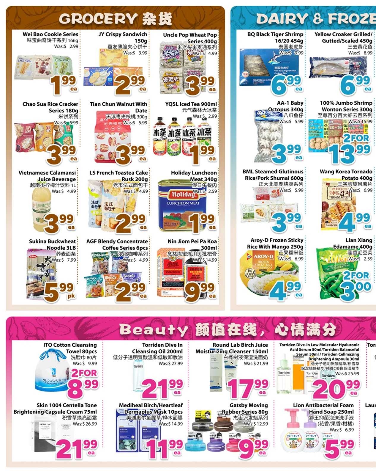 BestCo Food Mart (Downtown Toronto) Flyer January 16 to 22