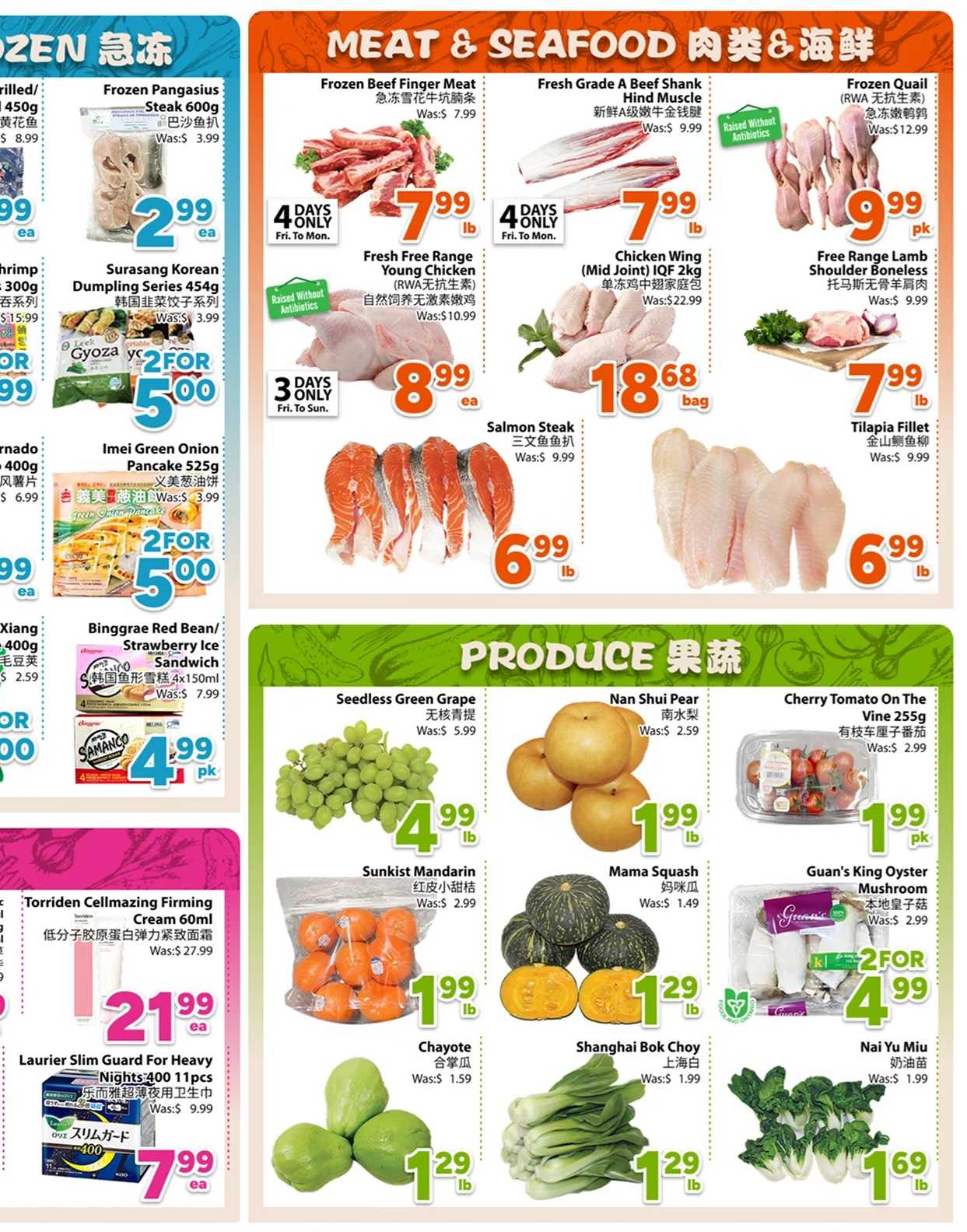 BestCo Food Mart (Downtown Toronto) Flyer January 16 to 22