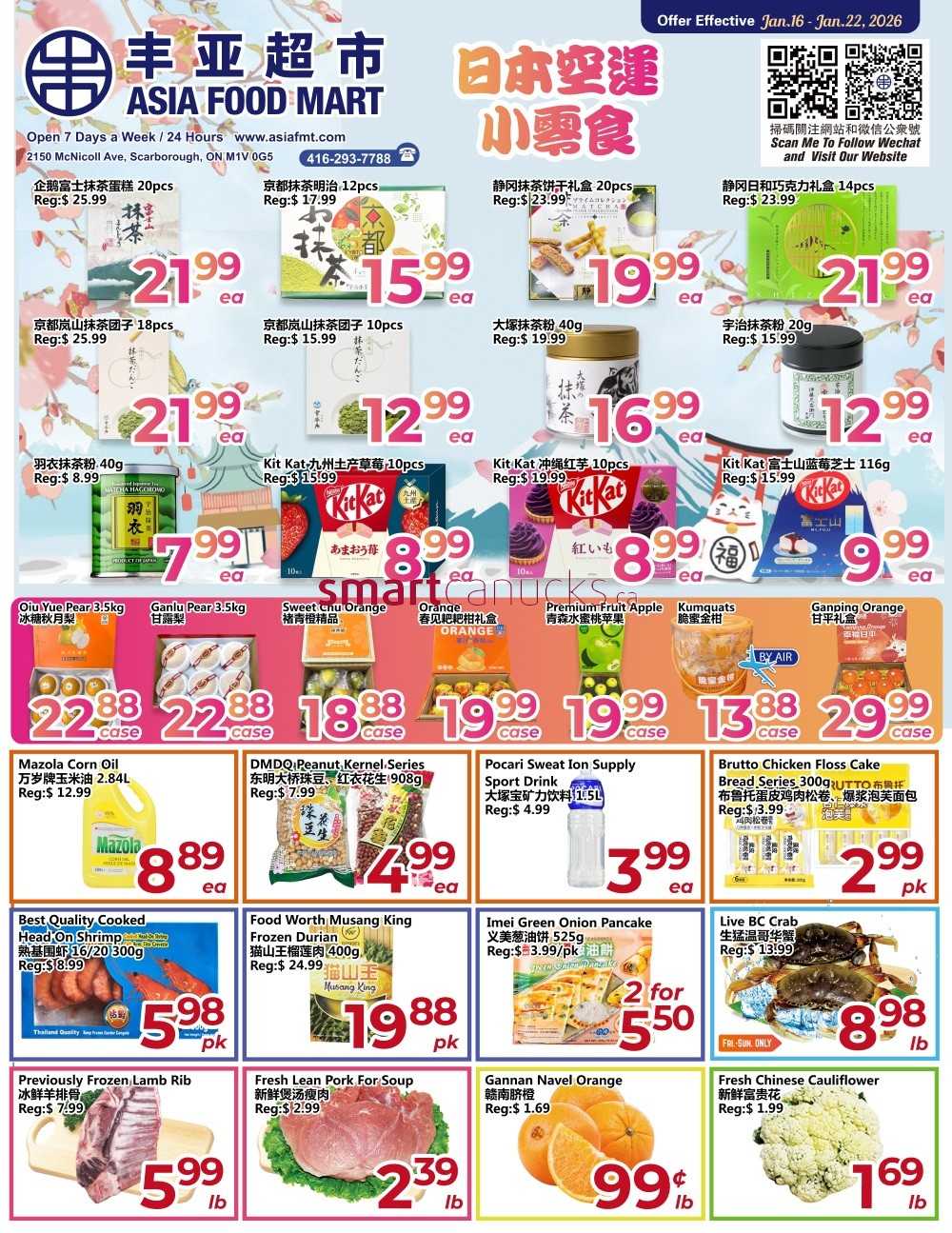 Asia Food Mart Canada Flyers