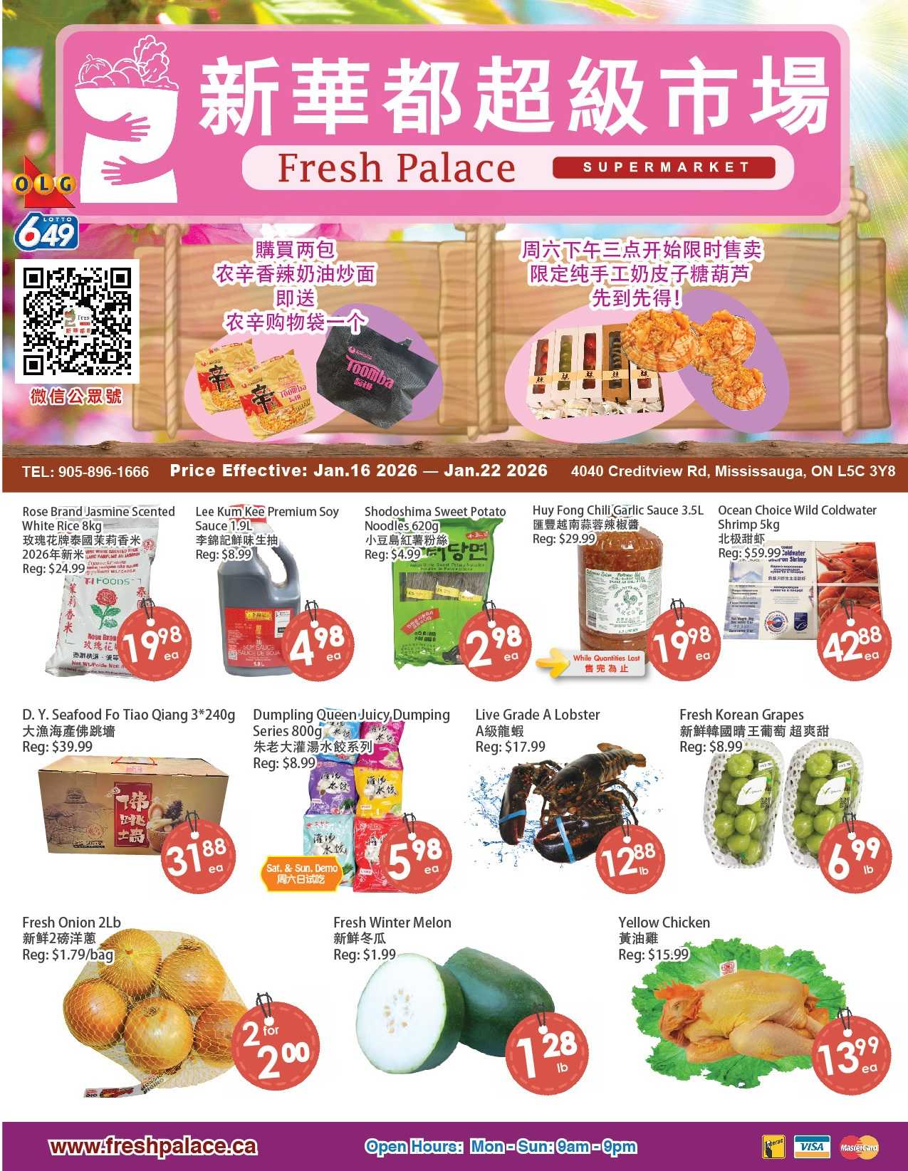 Fresh Palace Supermarket Canada Flyers
