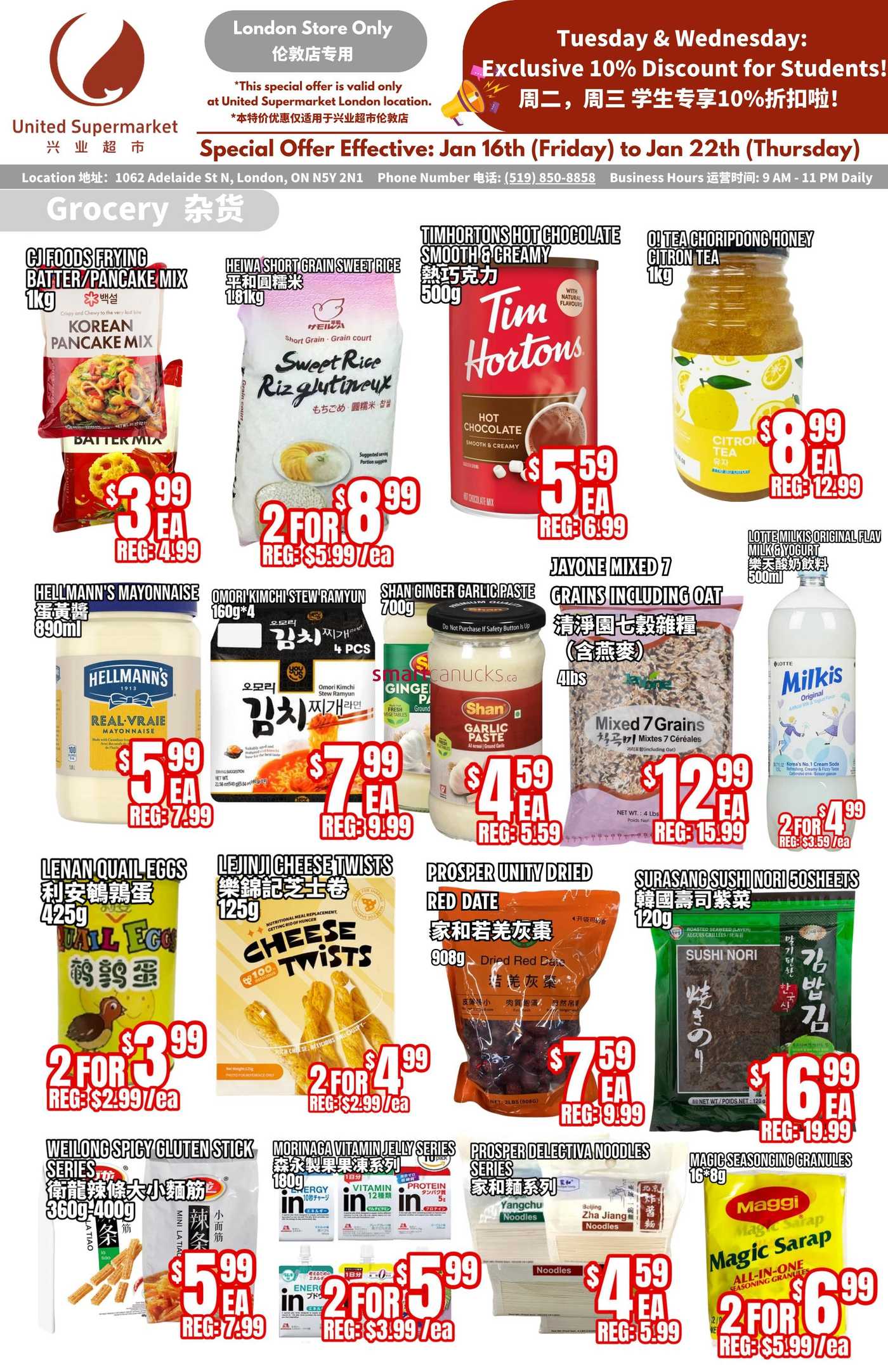 United Supermarket Canada Flyers