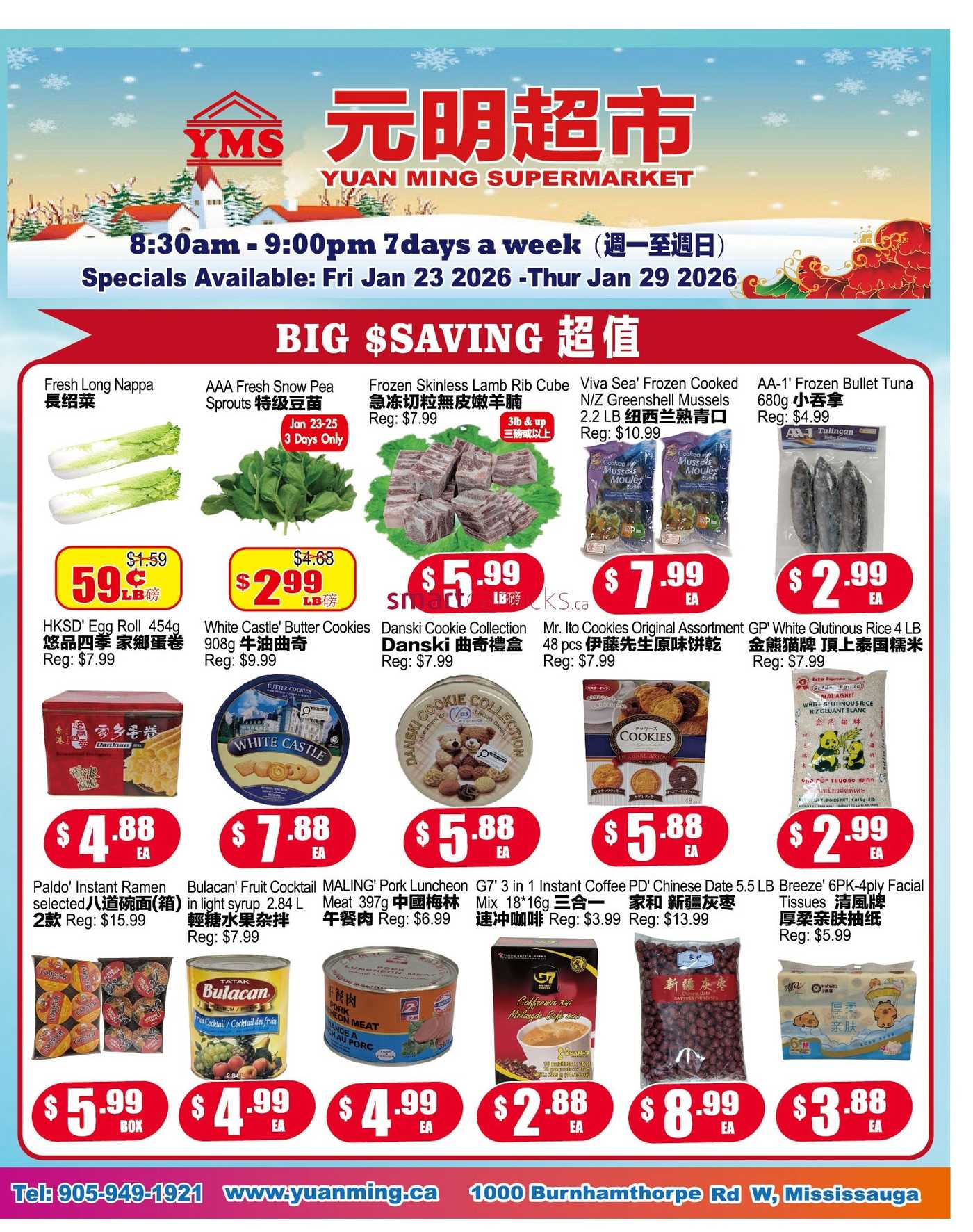 Yuan Ming Supermarket Canada Flyers