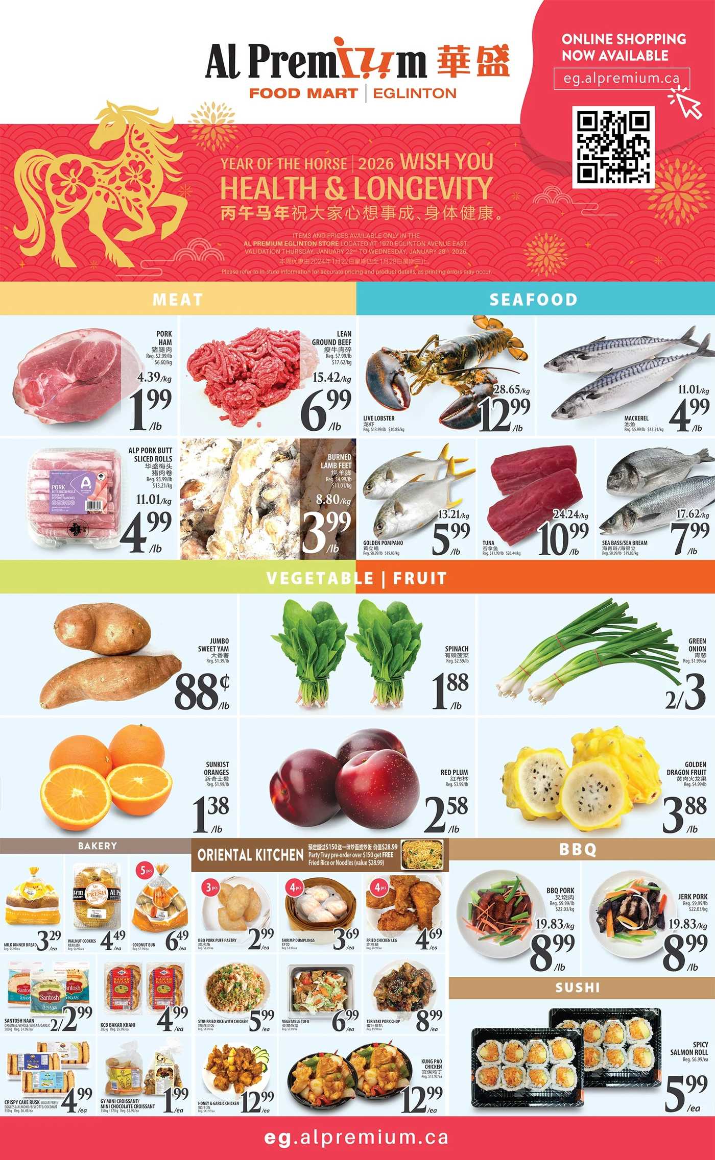 Al Premium Food Mart (Eglinton Ave.) Flyer January 22 to 28