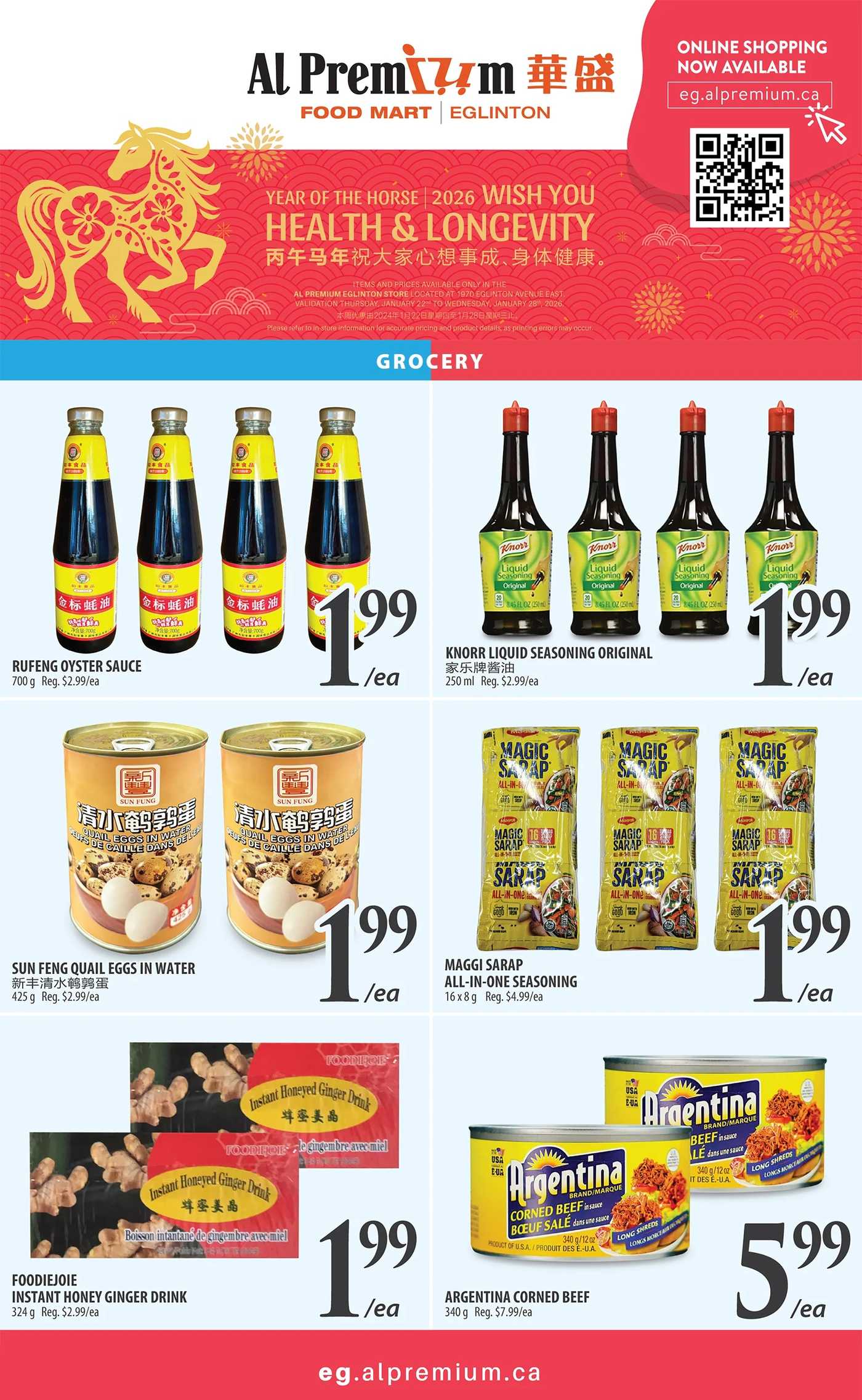 Al Premium Food Mart (Eglinton Ave.) Flyer January 22 to 28