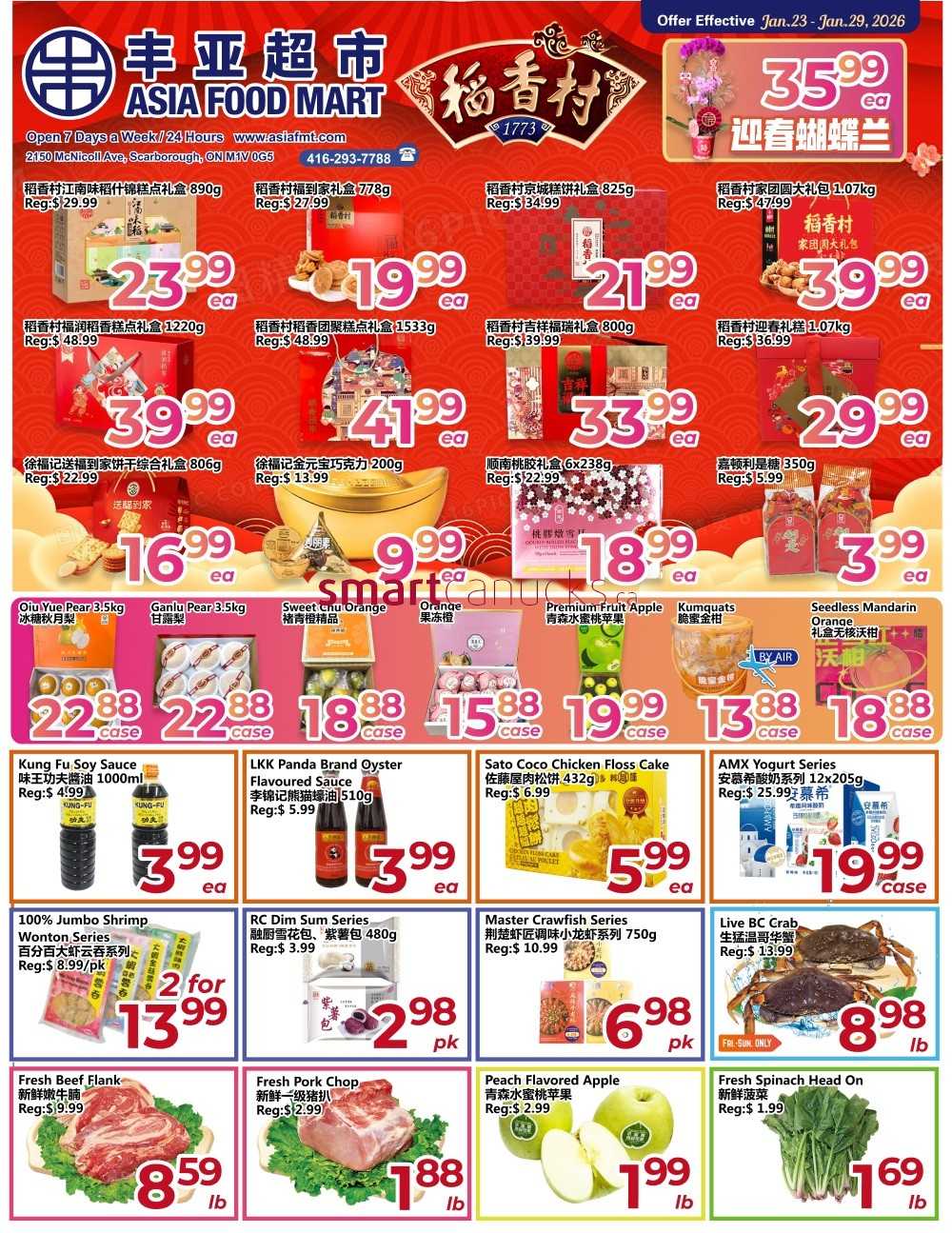 Asia Food Mart Canada Flyers