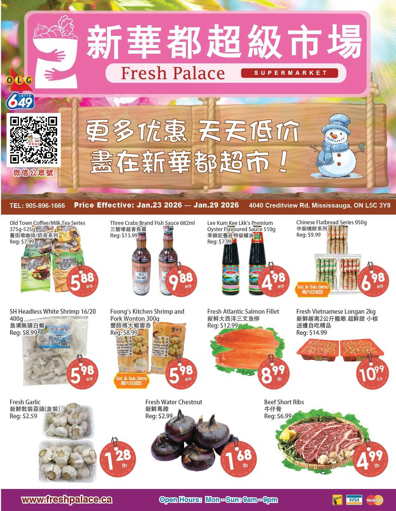 Fresh Palace Supermarket Canada Flyers